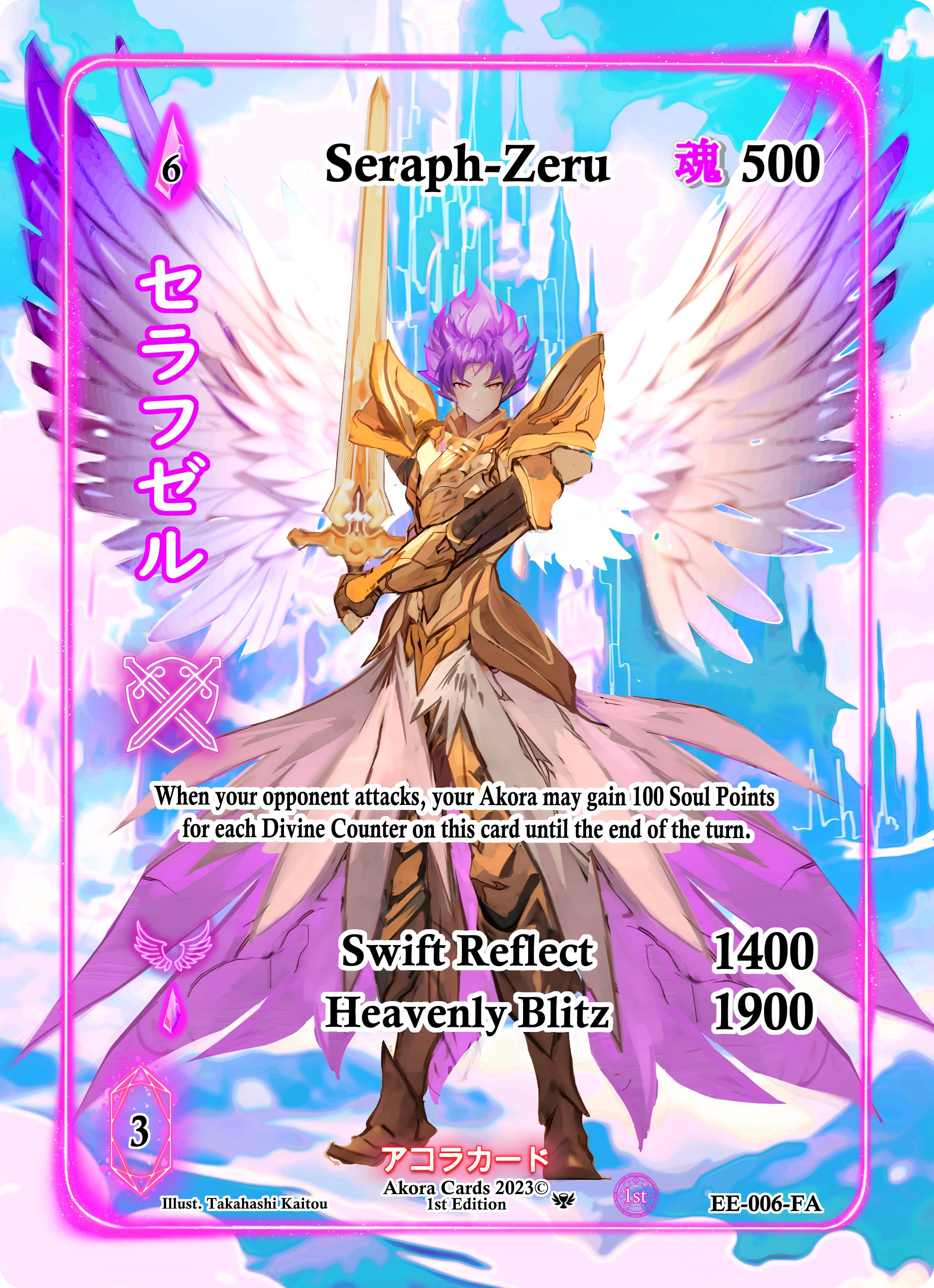 Seraph-Zeru (Full Art) - Eternal Echoes [1st Edition] - Akora TCG