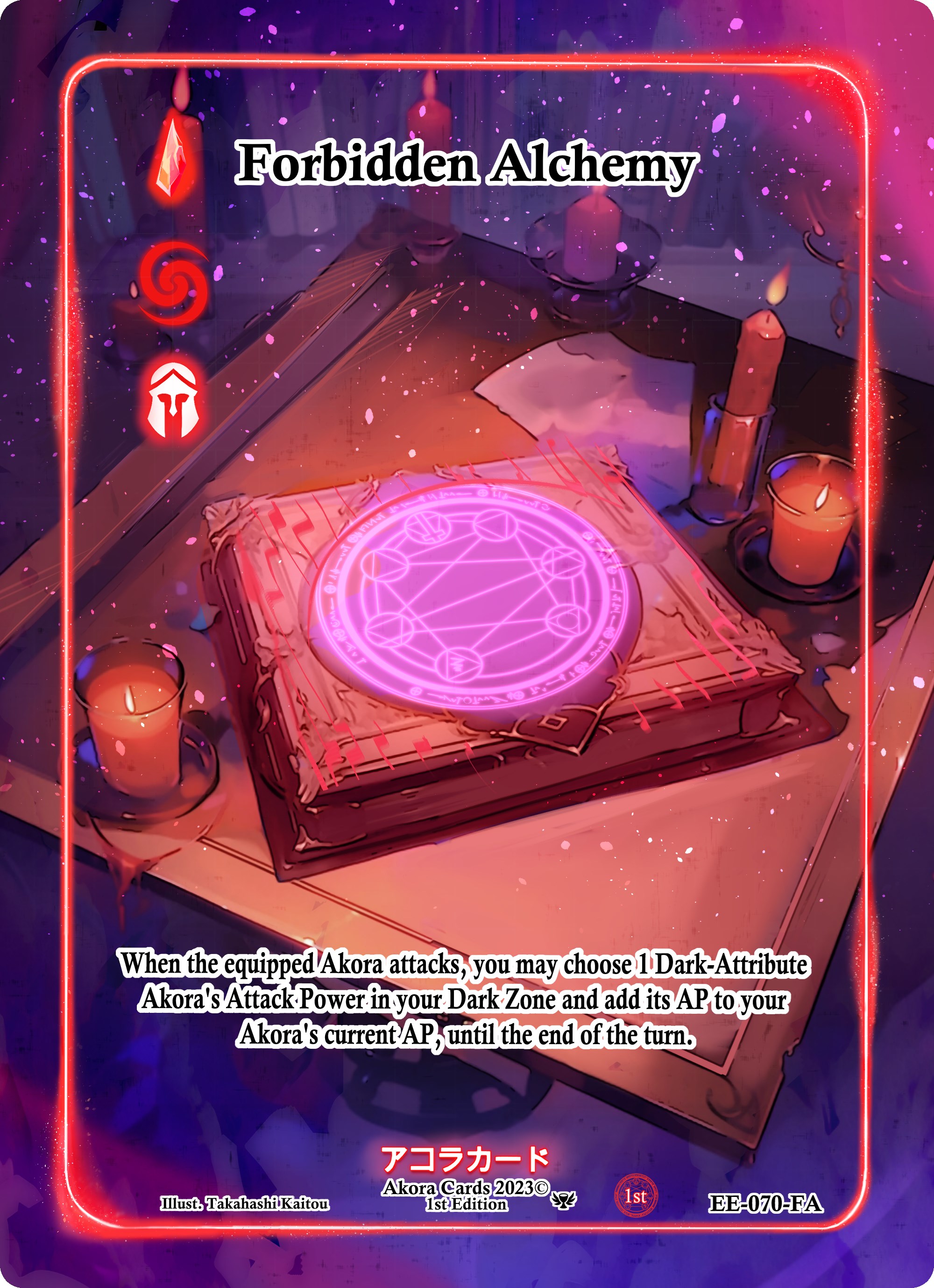 Forbidden Alchemy (Full Art) - Eternal Echoes [1st Edition] - Akora TCG