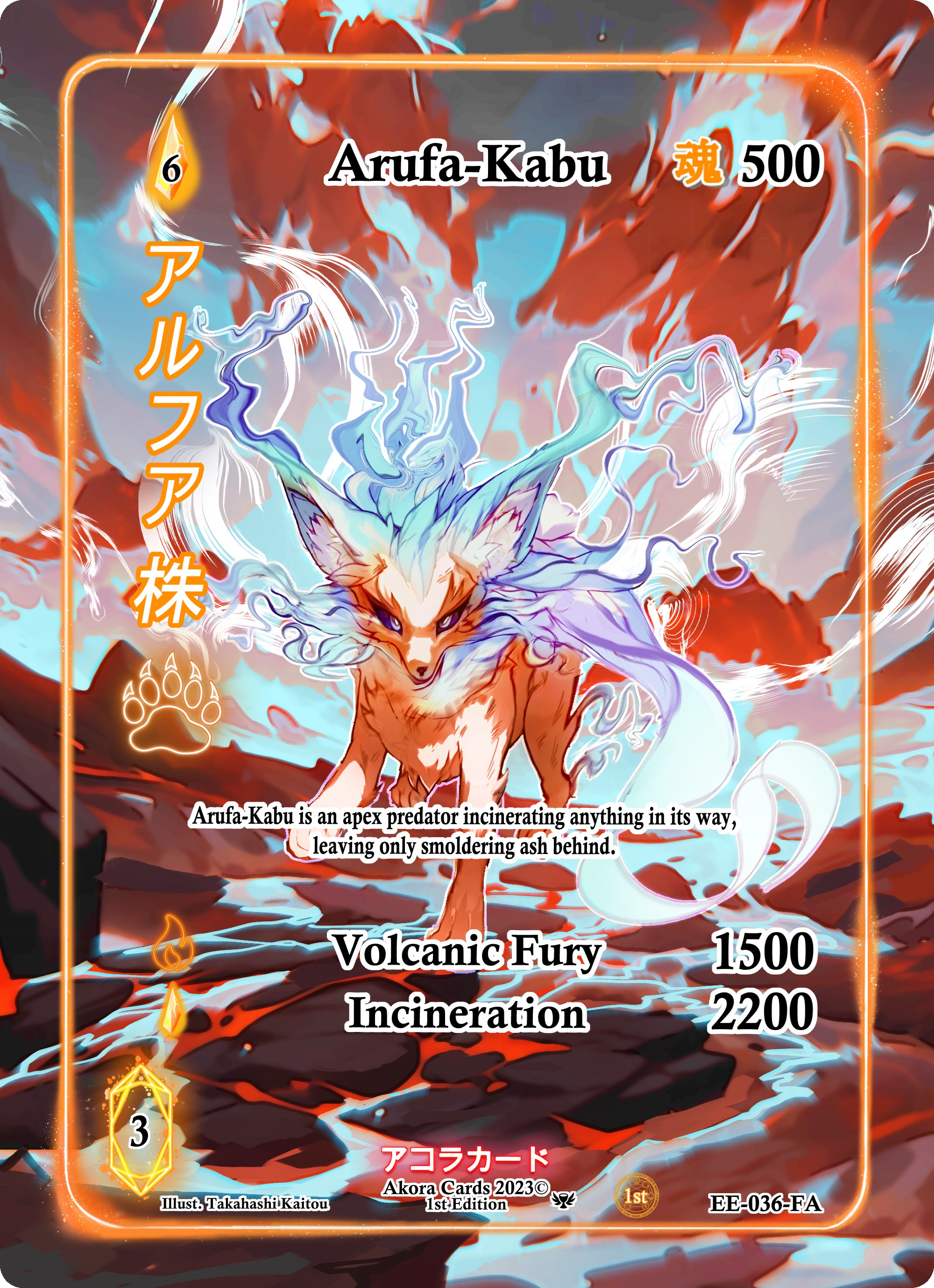 Arufa-Kabu (Full Art) - Eternal Echoes [1st Edition] - Akora TCG