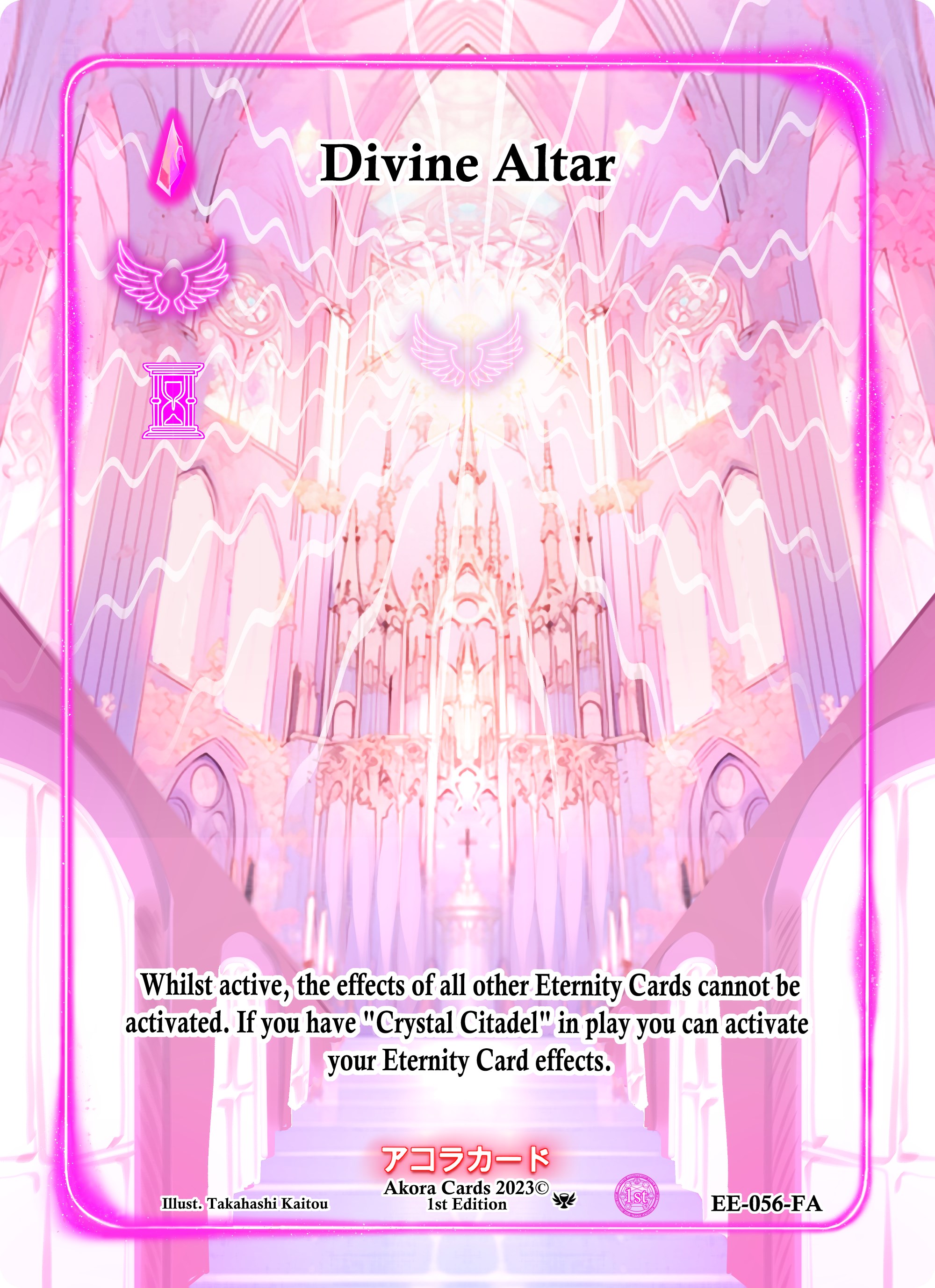 Divine Altar (Full Art) - Eternal Echoes [1st Edition] - Akora TCG