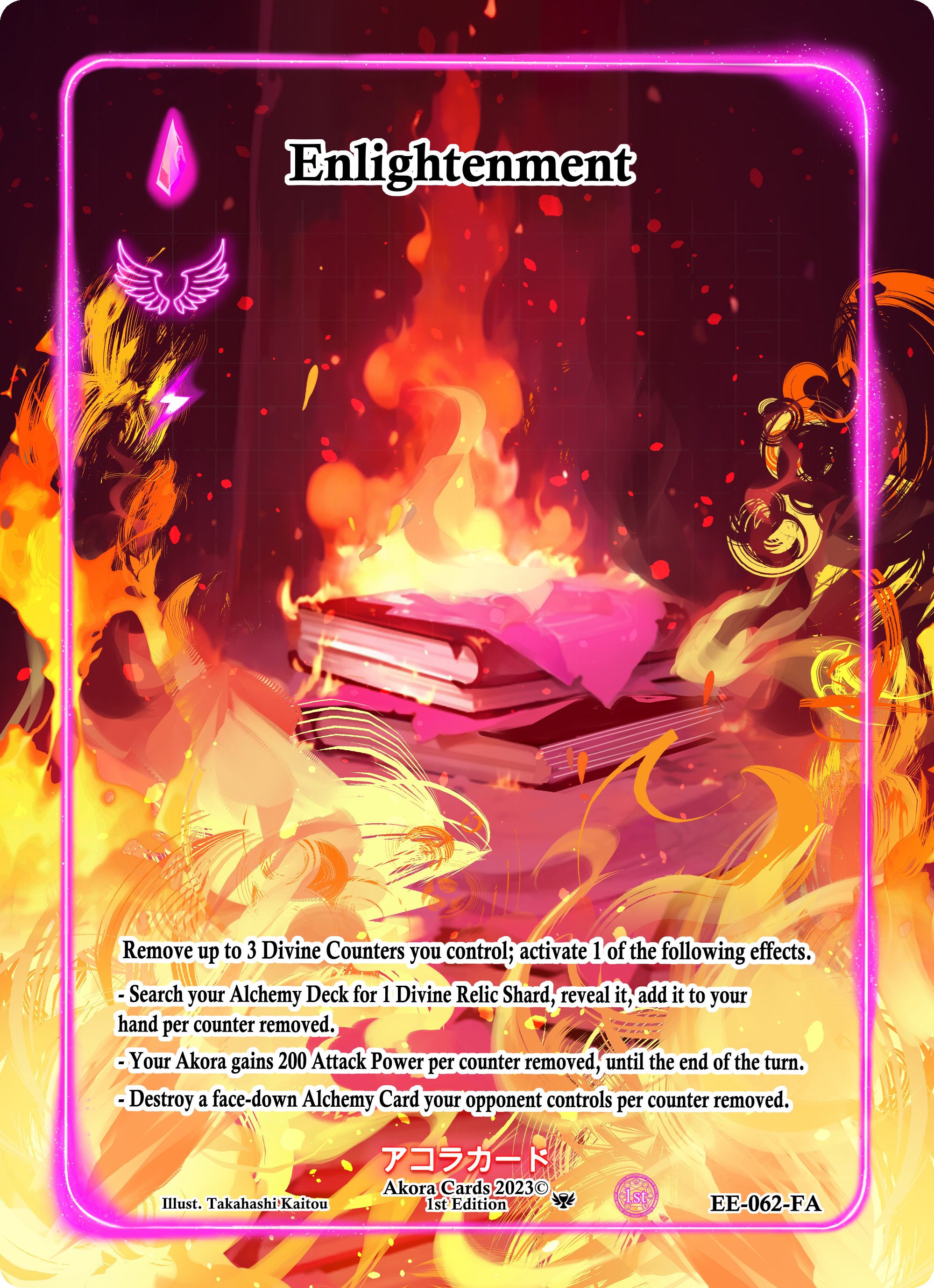 Enlightenment (Full Art) - Eternal Echoes [1st Edition] - Akora TCG