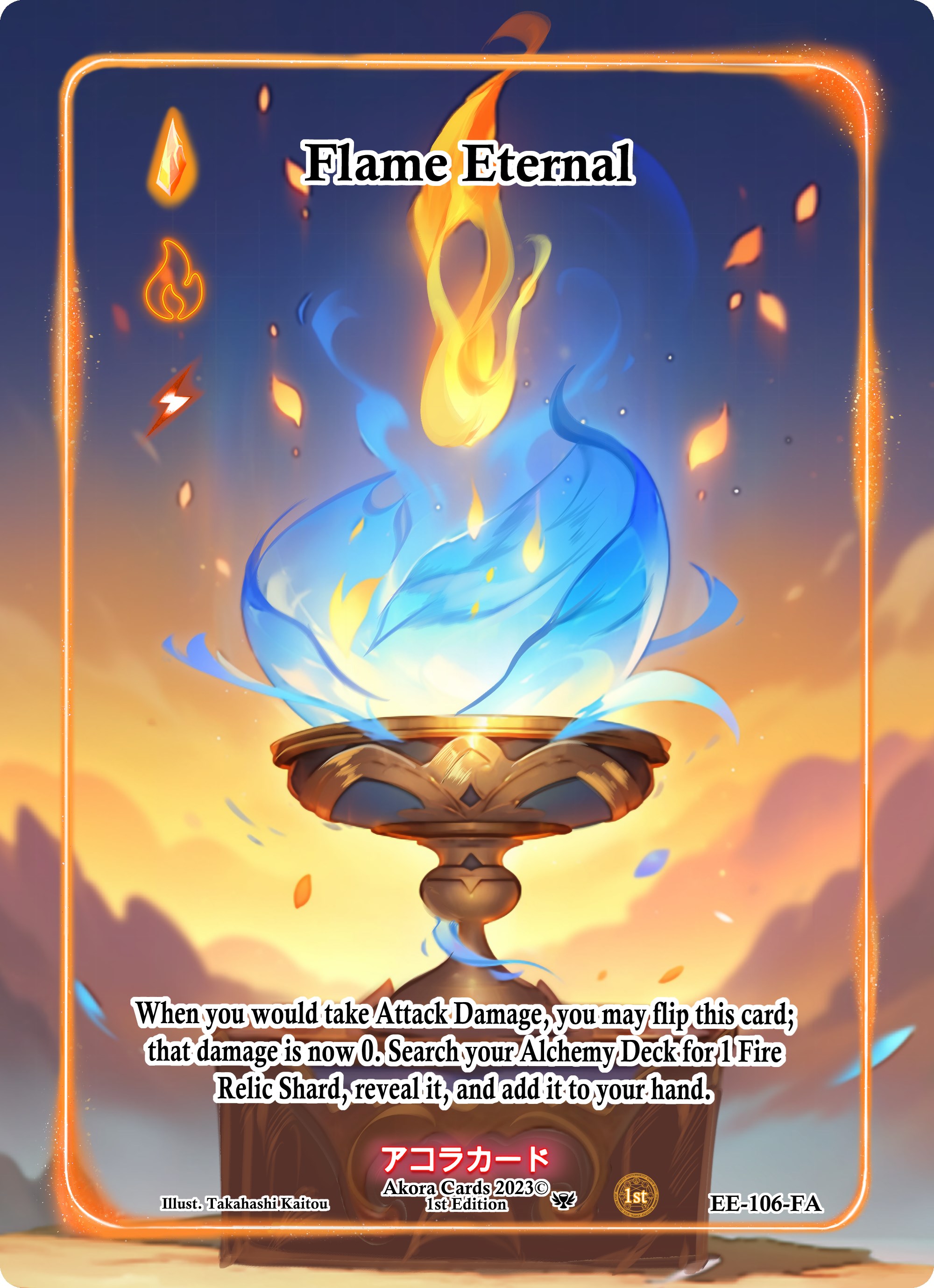Flame Eternal (Full Art) - Eternal Echoes [1st Edition] - Akora TCG