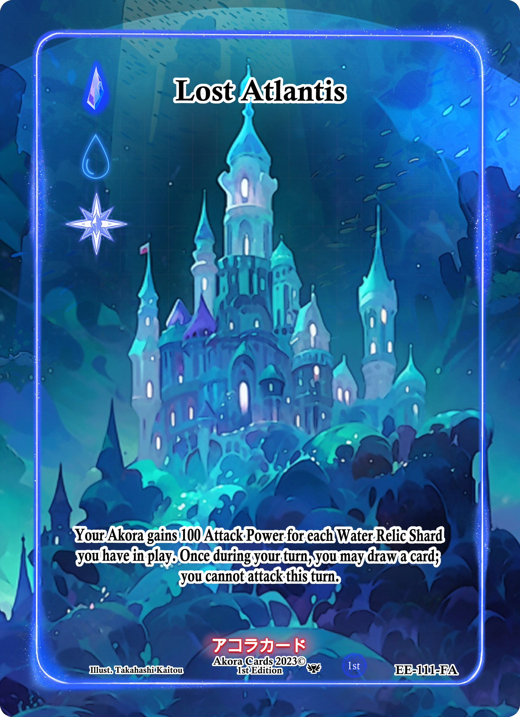 Lost Atlantis (Full Art) - Eternal Echoes [1st Edition] - Akora TCG