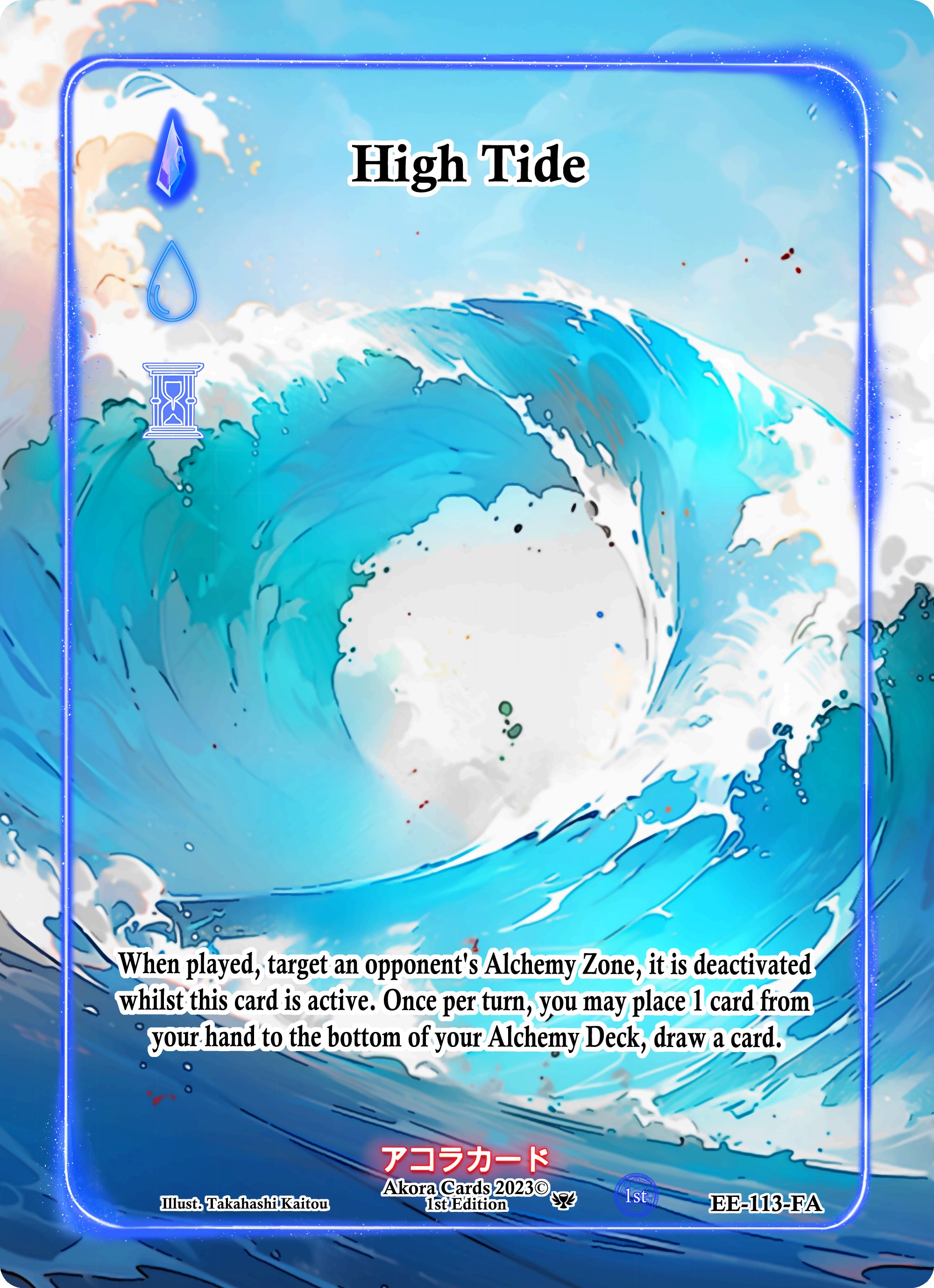 High Tide (Full Art) - Eternal Echoes [1st Edition] - Akora TCG