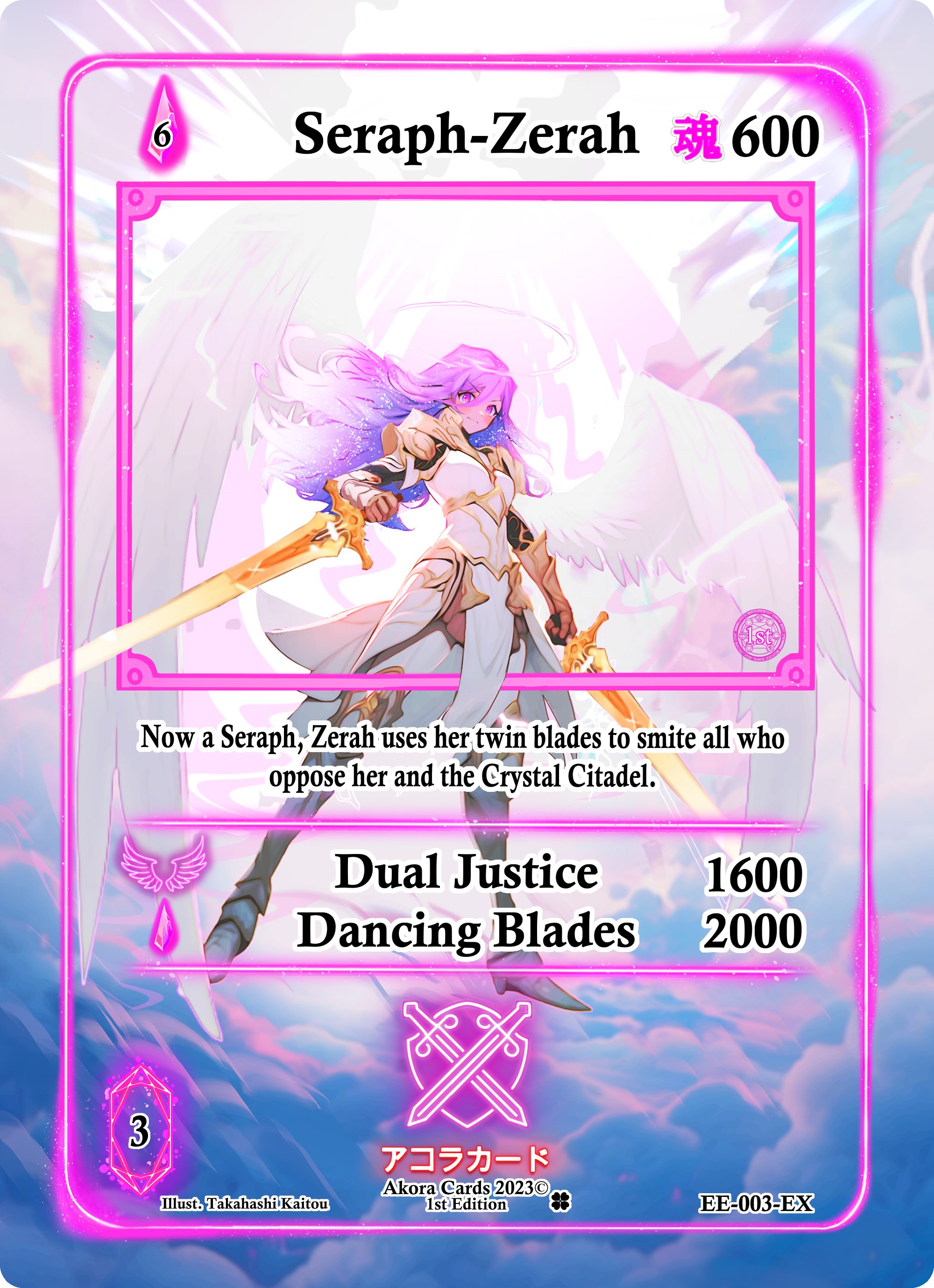 Seraph-Zerah (Extended Art) - Eternal Echoes [1st Edition] - Akora TCG