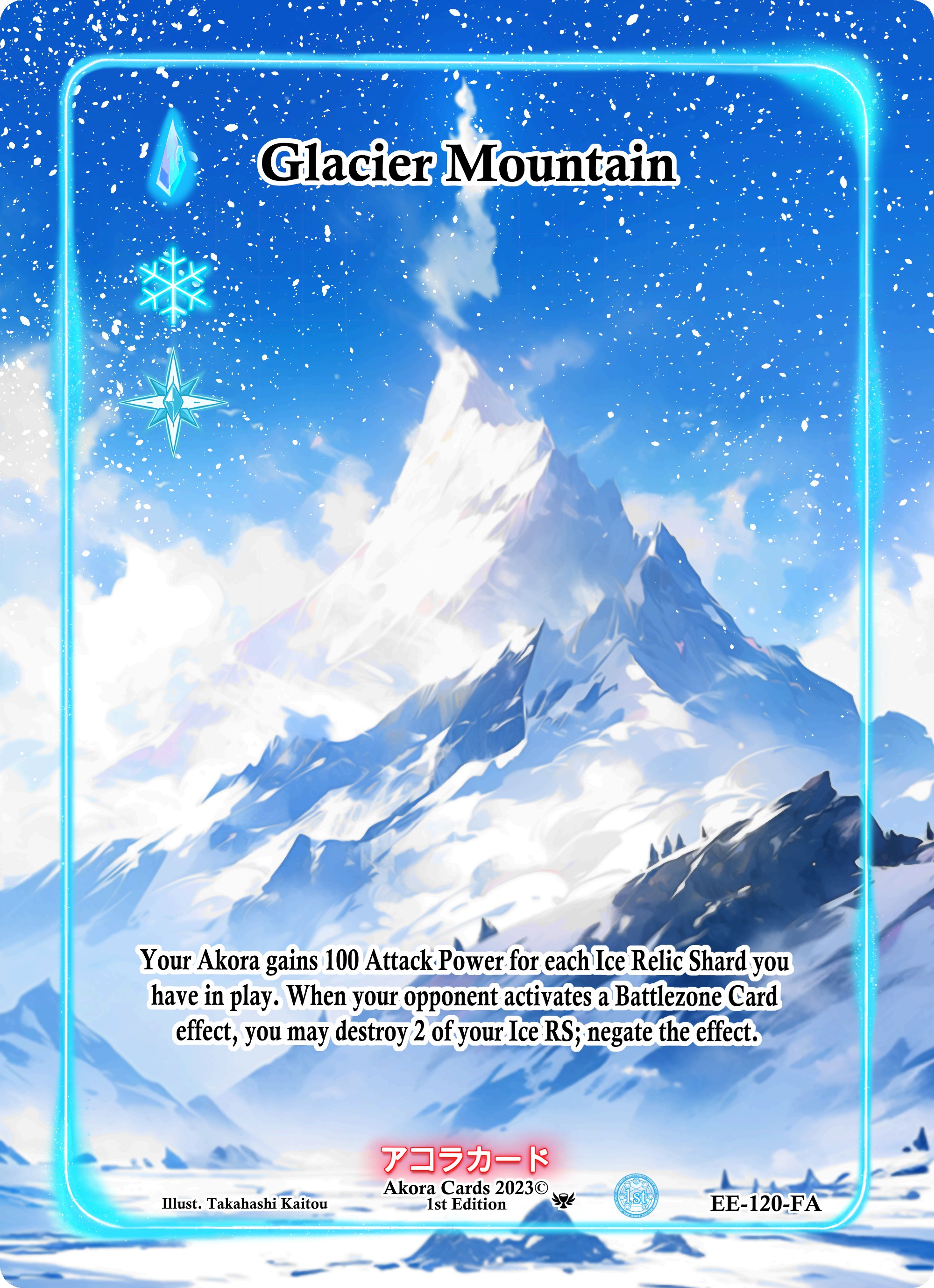 Glacier Mountain (Full Art) - Eternal Echoes [1st Edition] - Akora TCG
