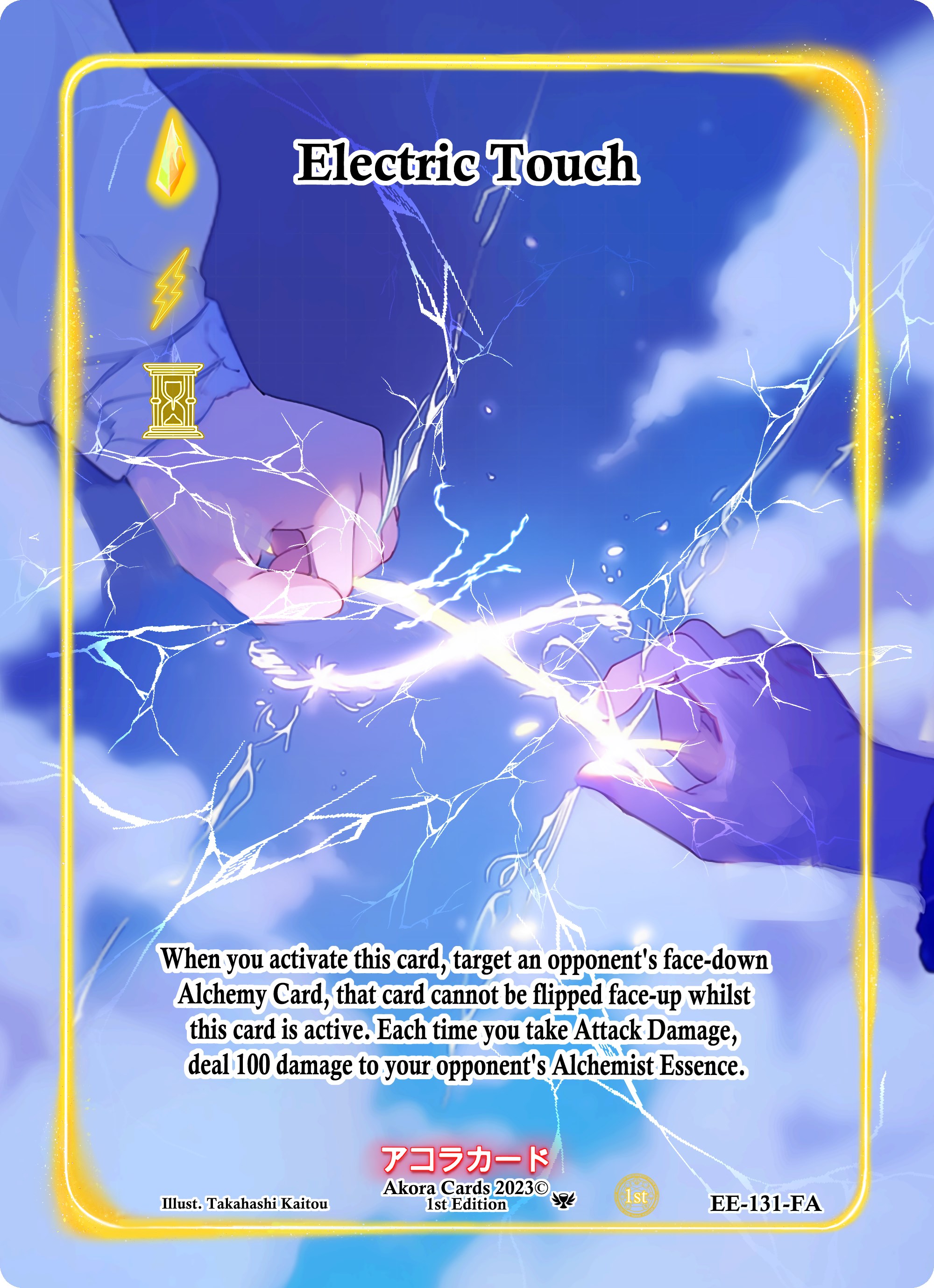 Electric Touch (Full Art) - Eternal Echoes [1st Edition] - Akora TCG