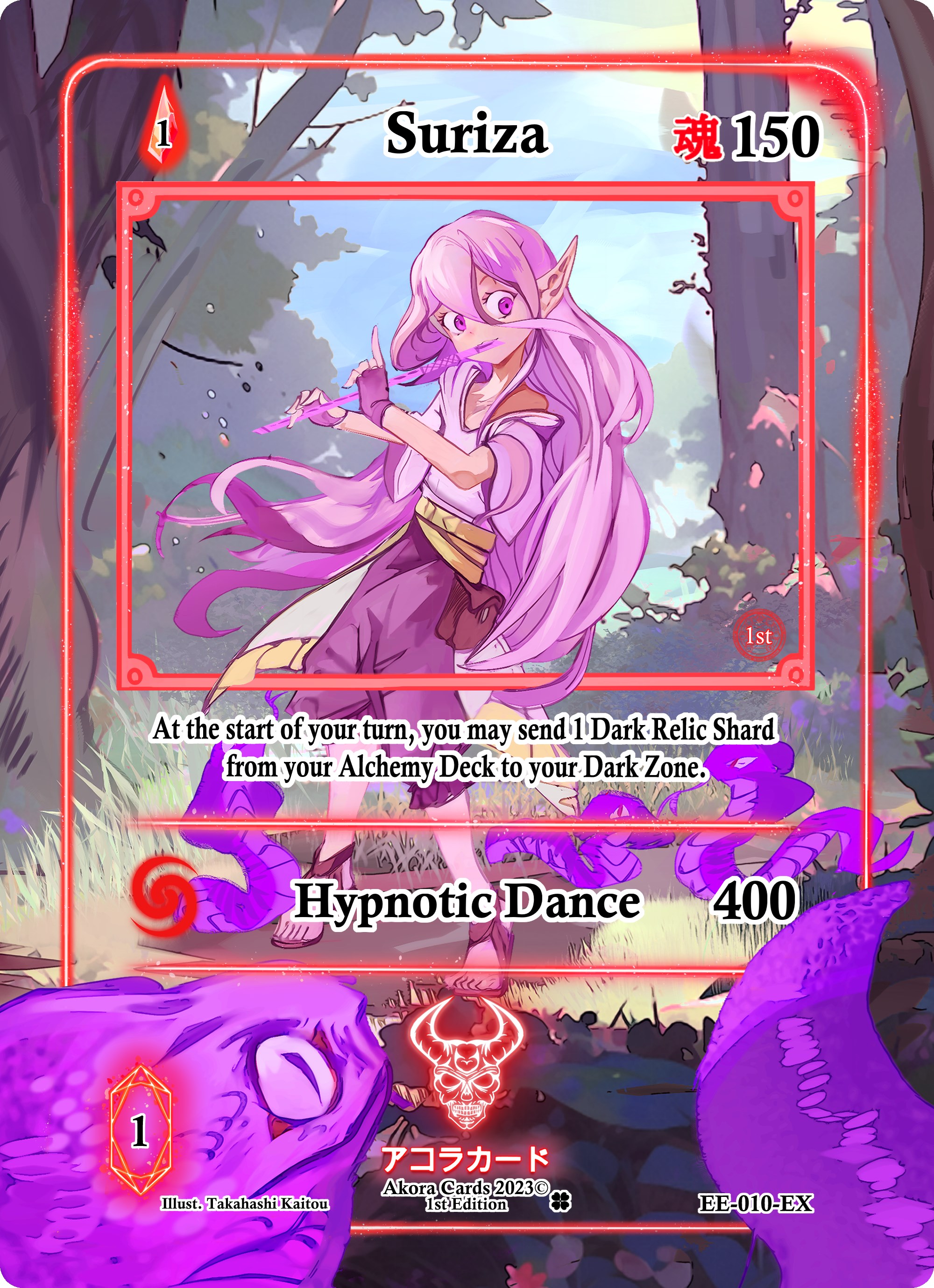 Suriza (Extended Art) - Eternal Echoes [1st Edition] - Akora TCG