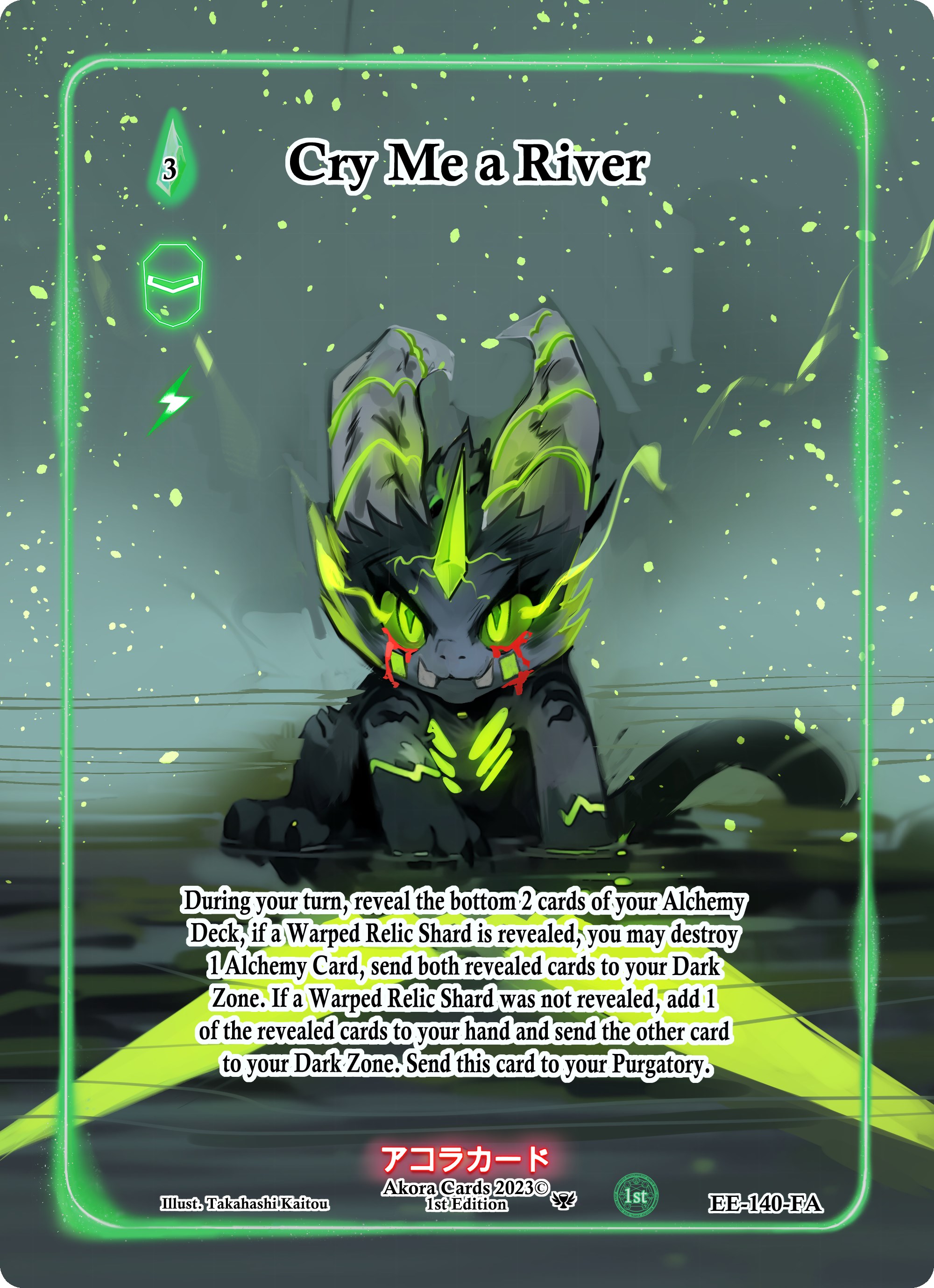 Cry Me a River (Full Art) - Eternal Echoes [1st Edition] - Akora TCG