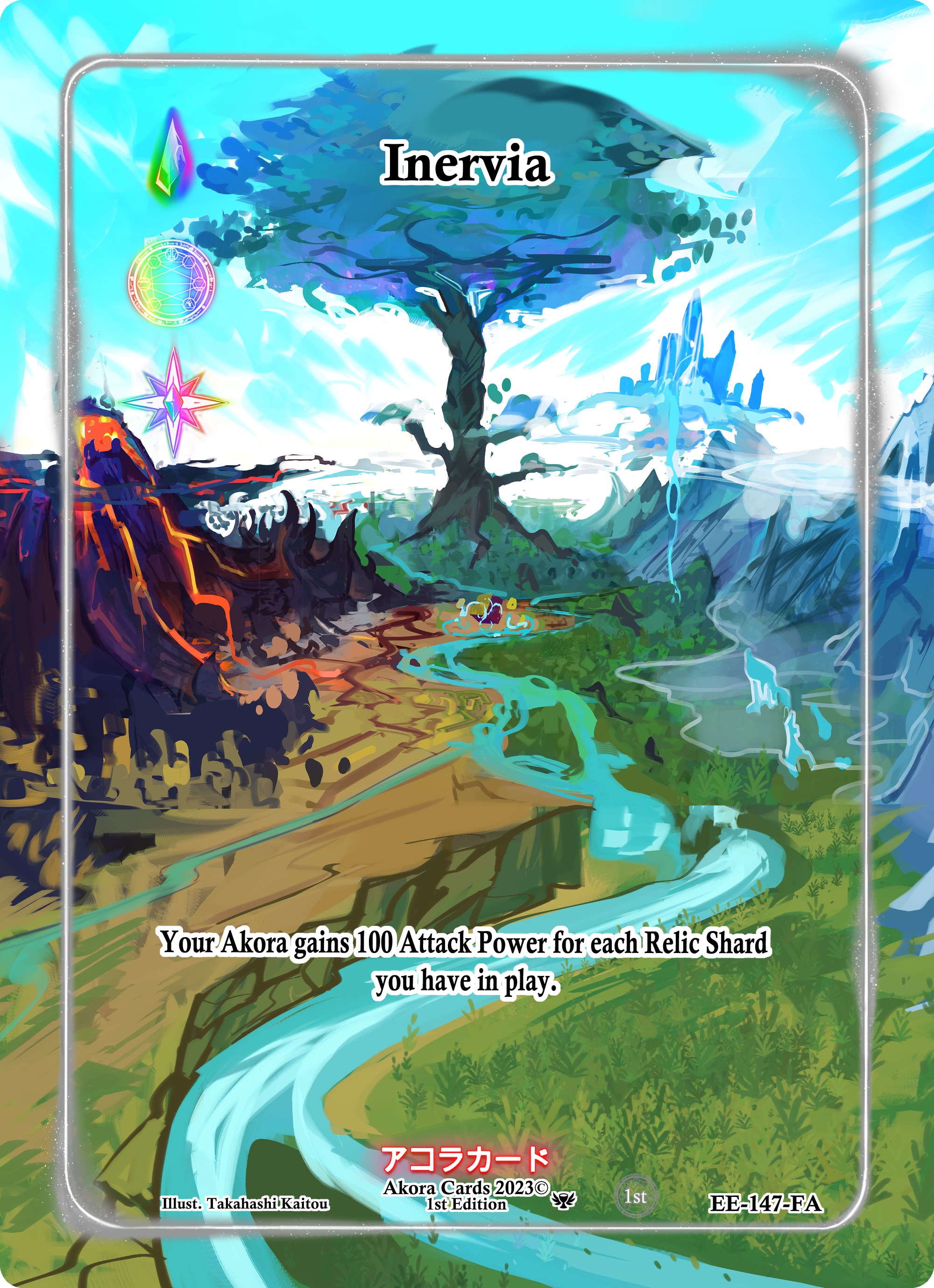 Inervia (Full Art) - Eternal Echoes [1st Edition] - Akora TCG