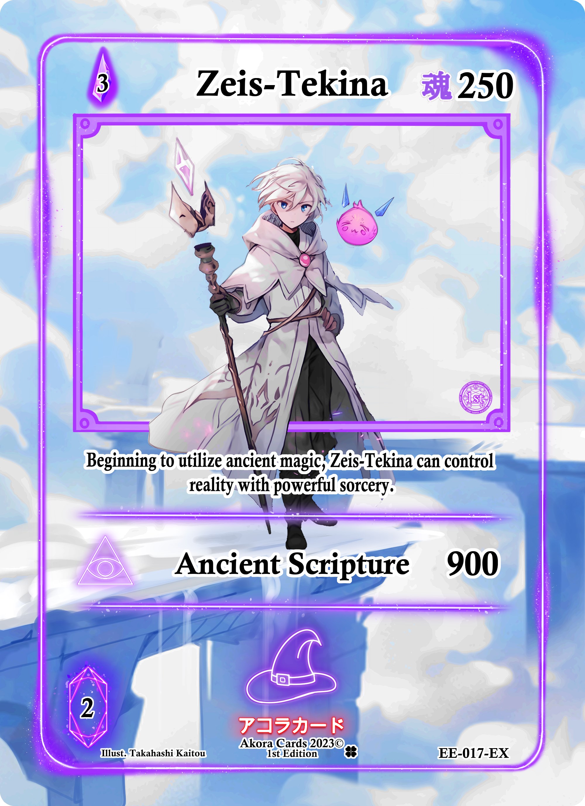 Zeis-Tekina (Extended Art) - Eternal Echoes [1st Edition] - Akora TCG