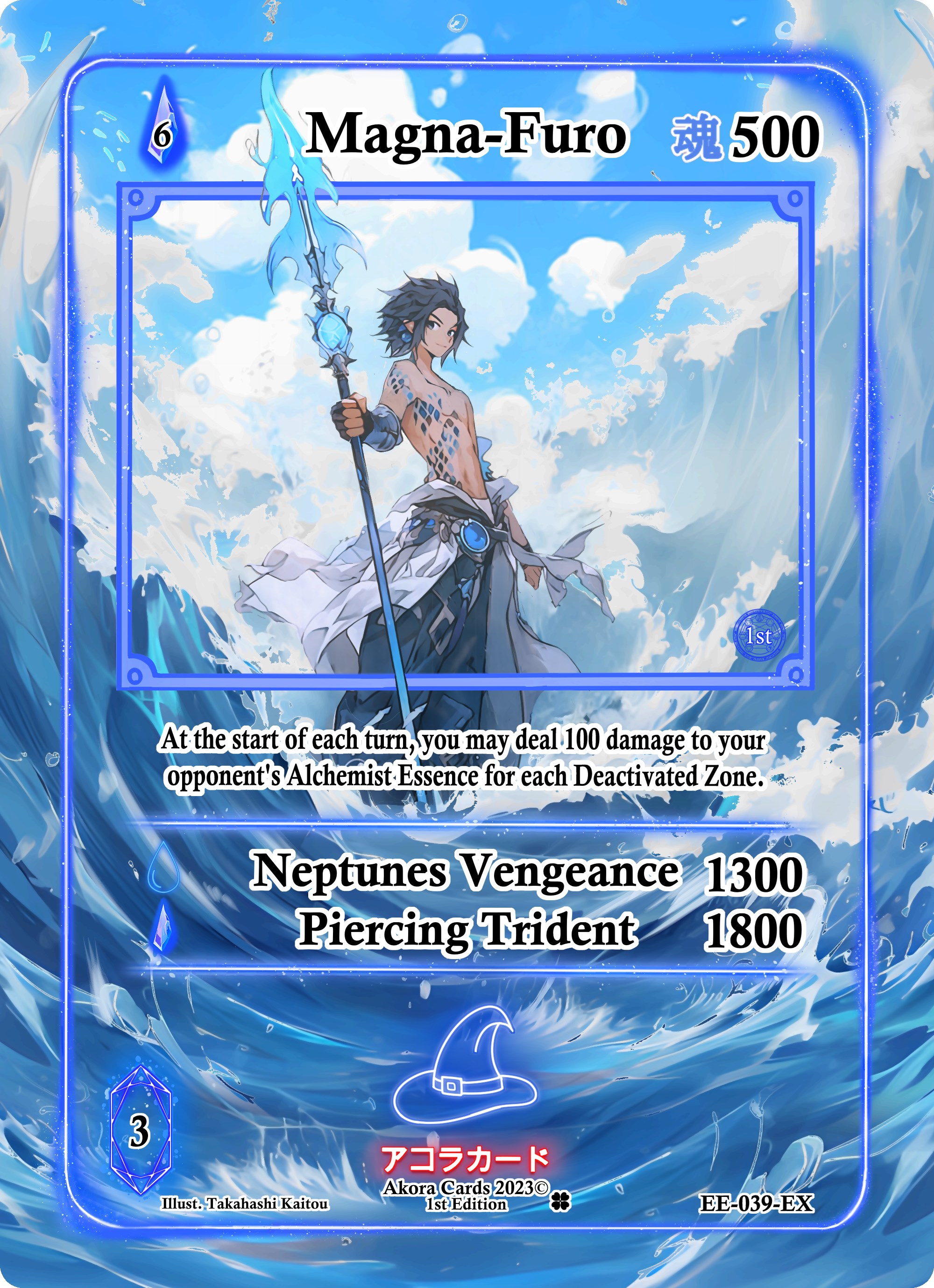 Magna-Furo (Extended Art) - Eternal Echoes [1st Edition] - Akora TCG