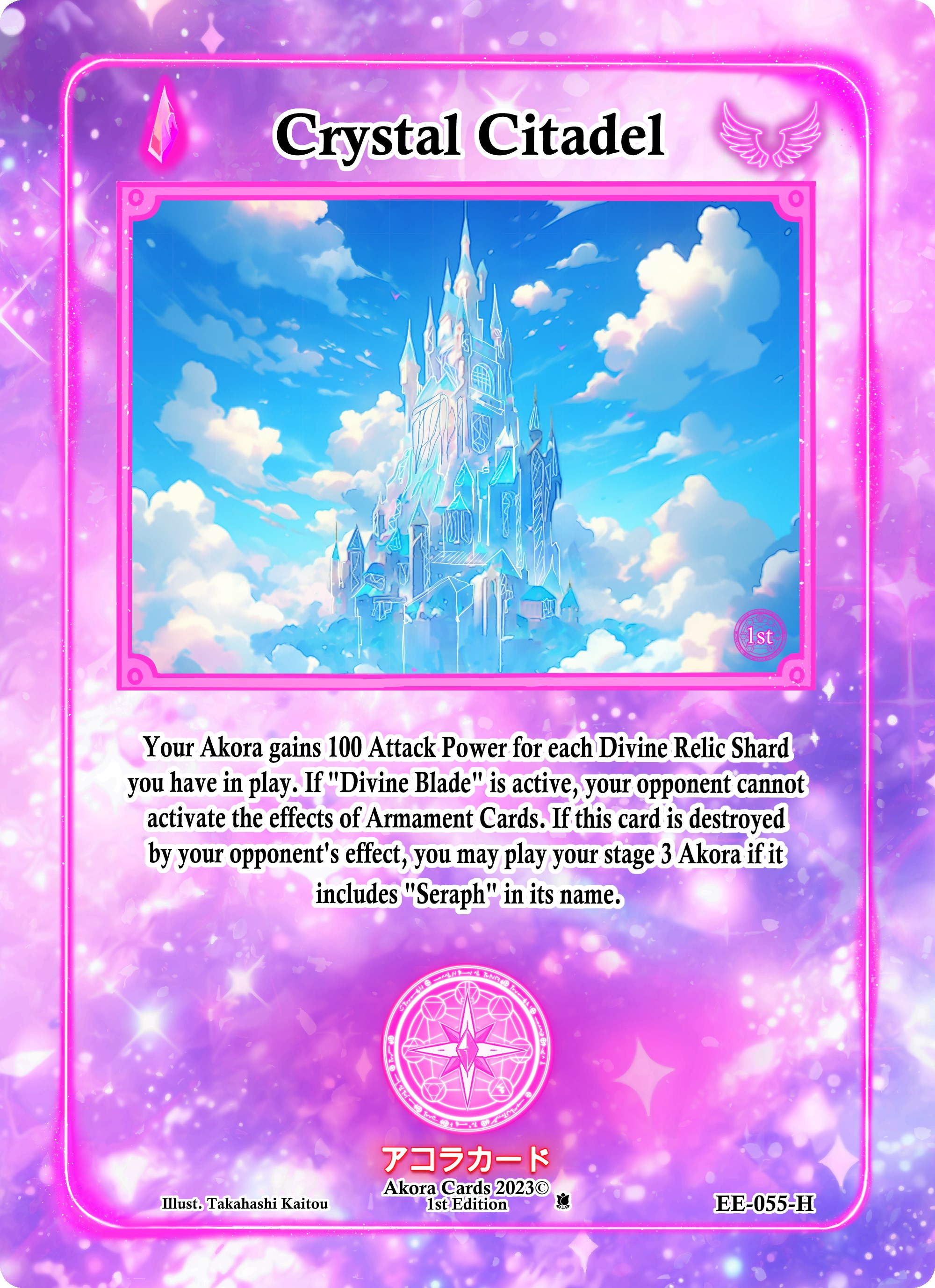 Crystal Citadel (Holo) - Eternal Echoes [1st Edition] - Akora TCG