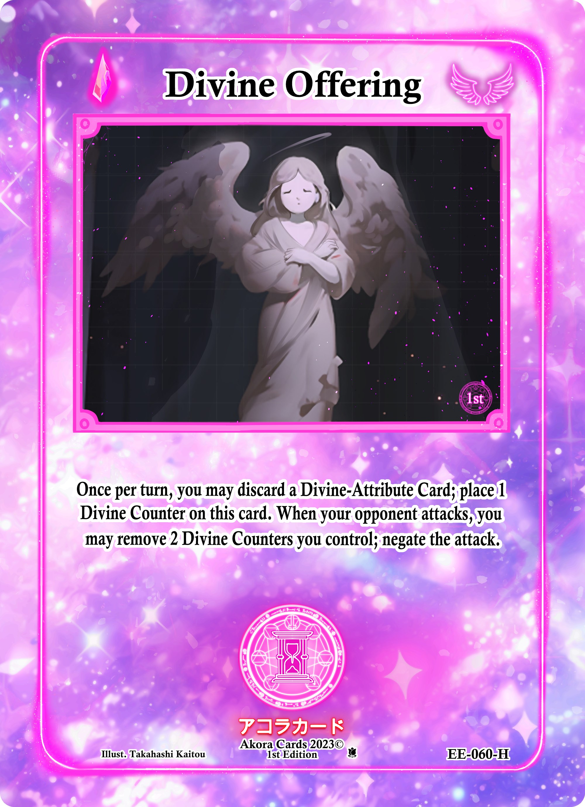Divine Offering (Holo) - Eternal Echoes [1st Edition] - Akora TCG
