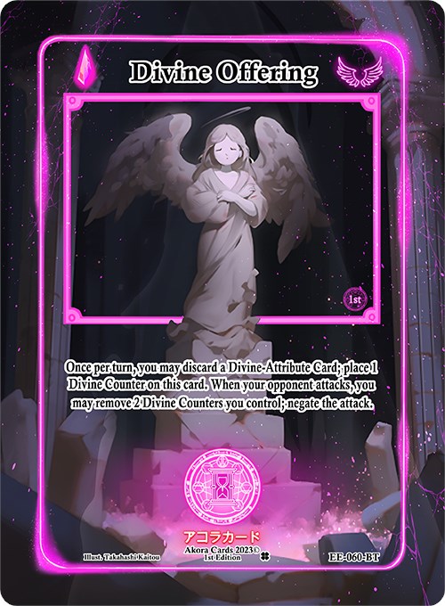 Divine Offering (Extended Art) - Eternal Echoes [1st Edition] - Akora TCG