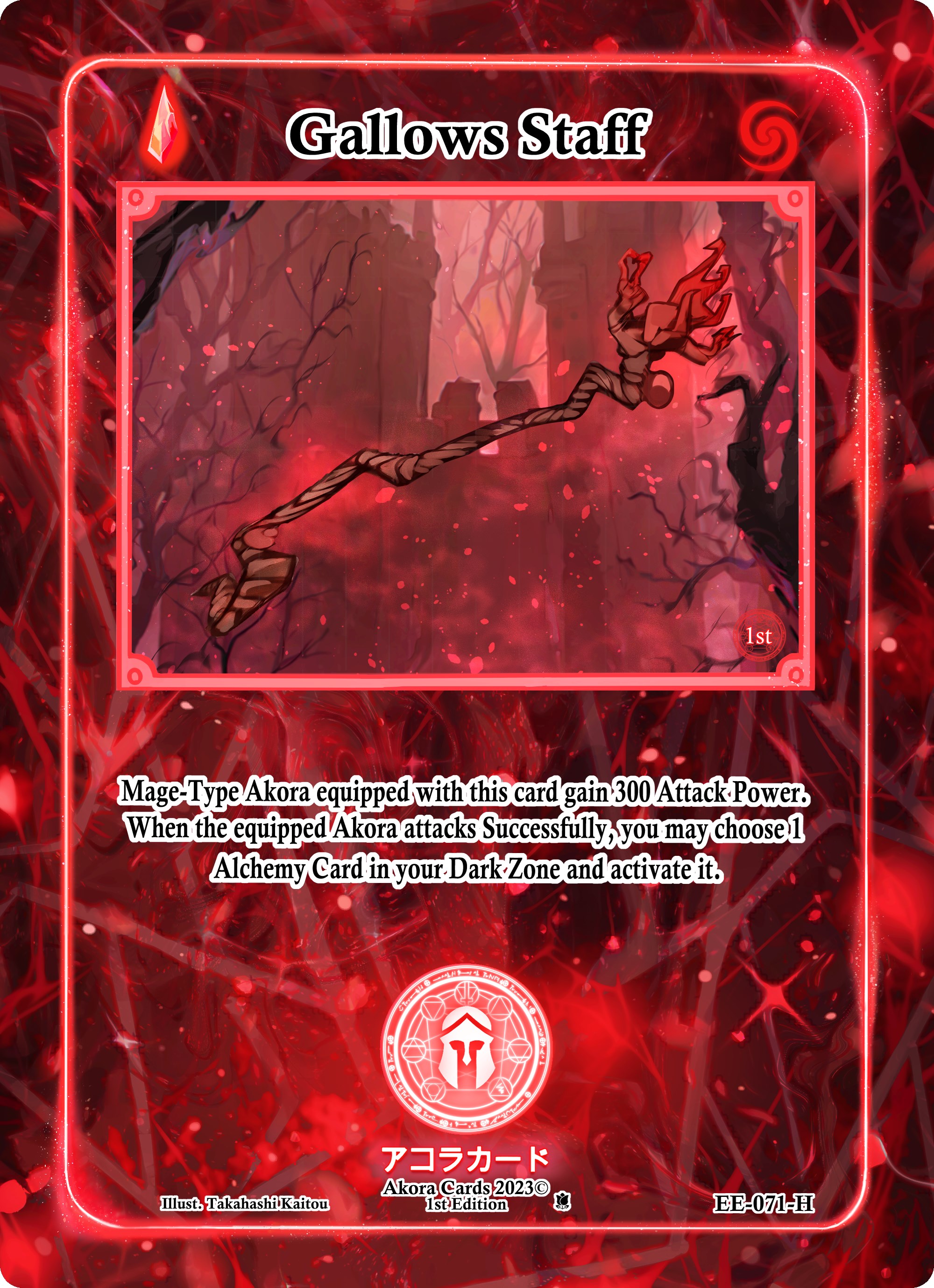 Gallows Staff (Holo) - Eternal Echoes [1st Edition] - Akora TCG