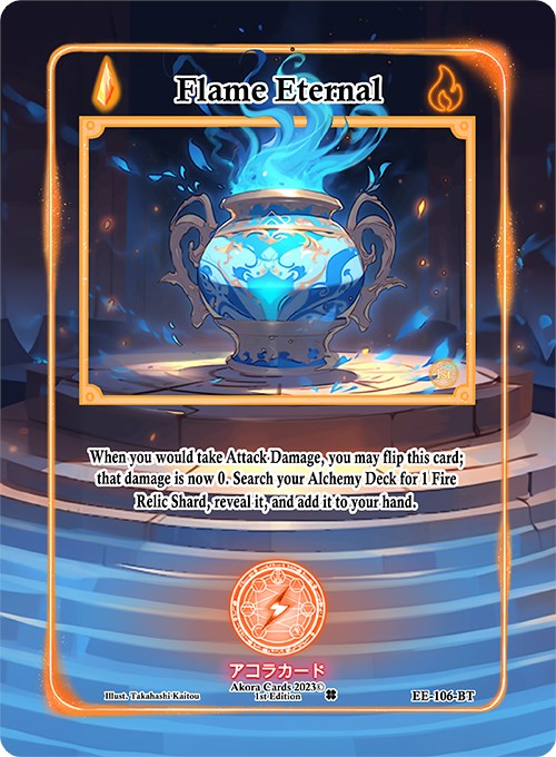 Flame Eternal (Extended Art) - Eternal Echoes [1st Edition] - Akora TCG