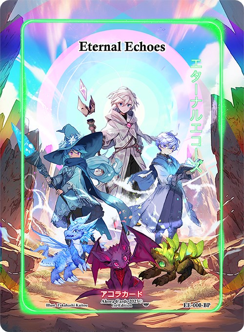 Eternal Echoes (Blister Promo) - Eternal Echoes [1st Edition] - Akora TCG