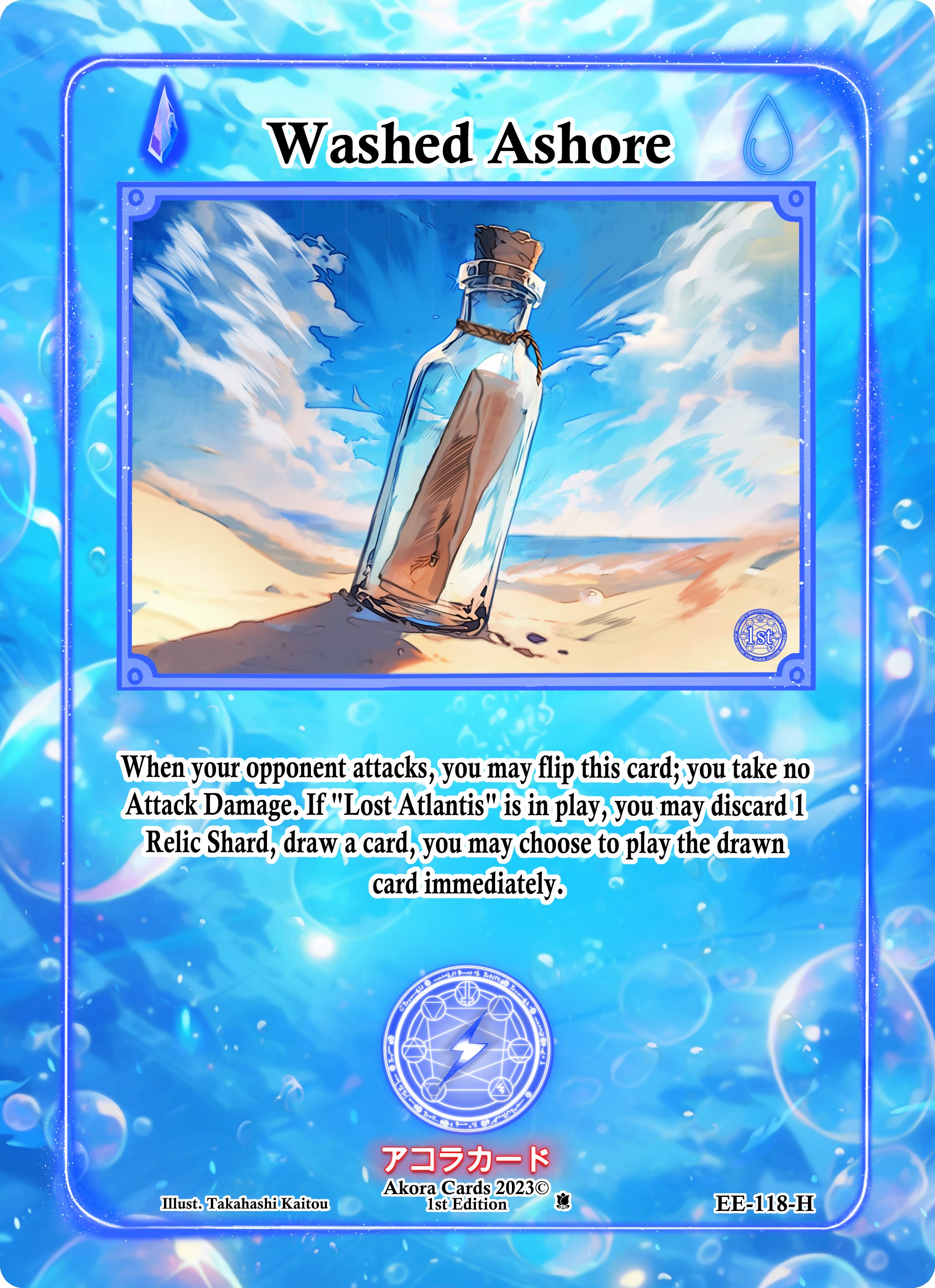 Washed Ashore (Holo) - Eternal Echoes [1st Edition] - Akora TCG