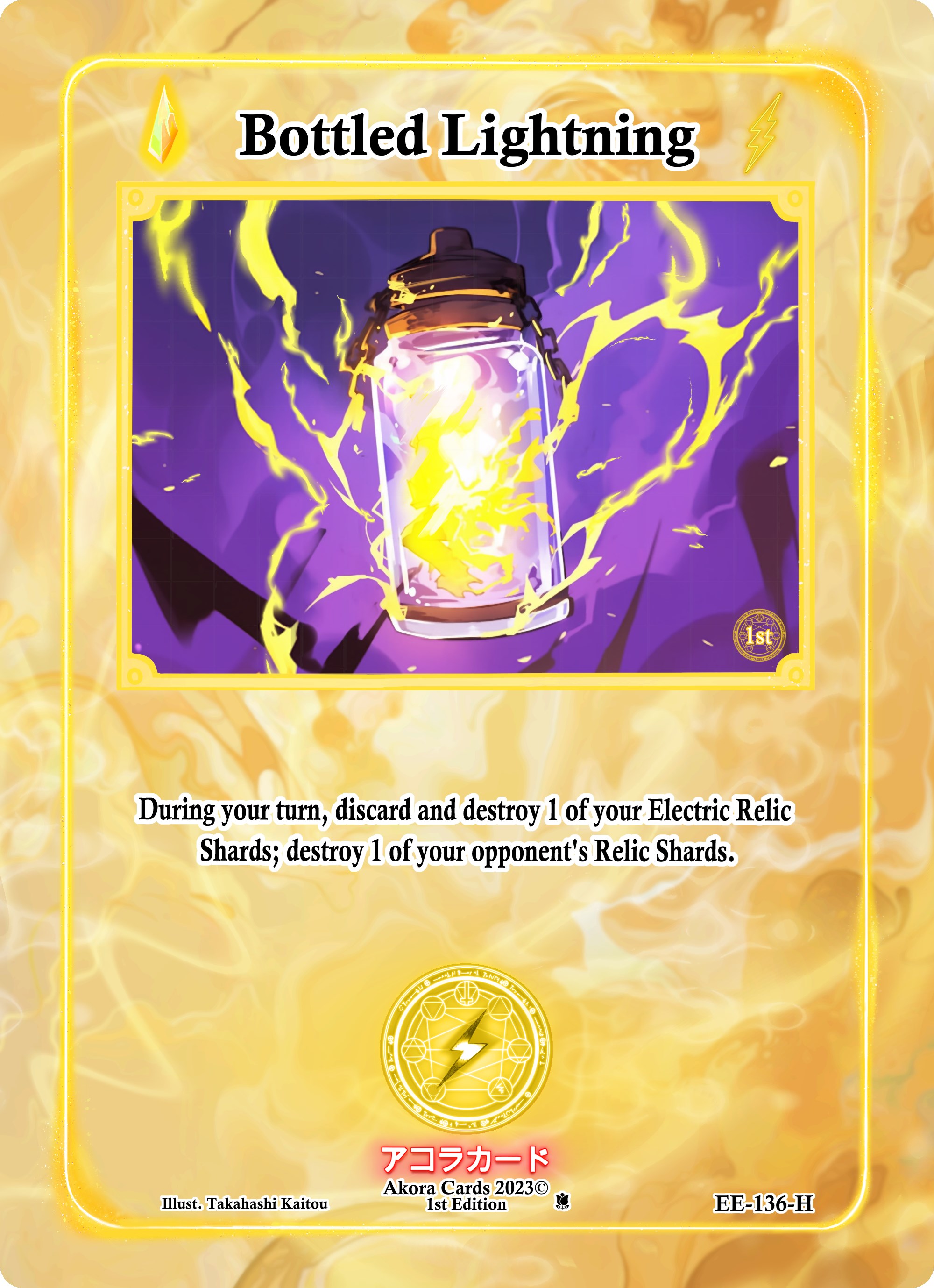 Bottled Lightning (Holo) - Eternal Echoes [1st Edition] - Akora TCG