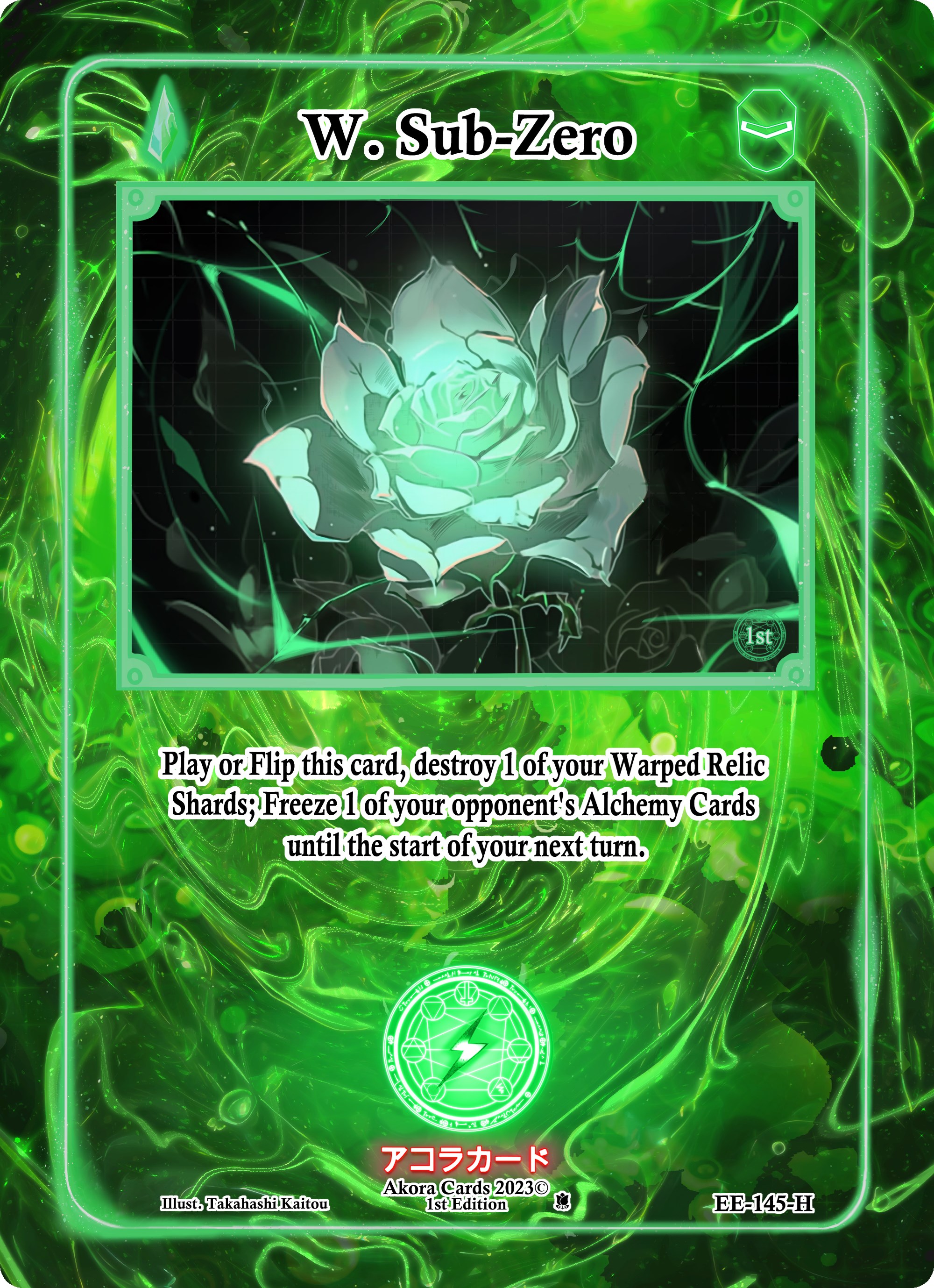 W. Sub-Zero (Holo) - Eternal Echoes [1st Edition] - Akora TCG