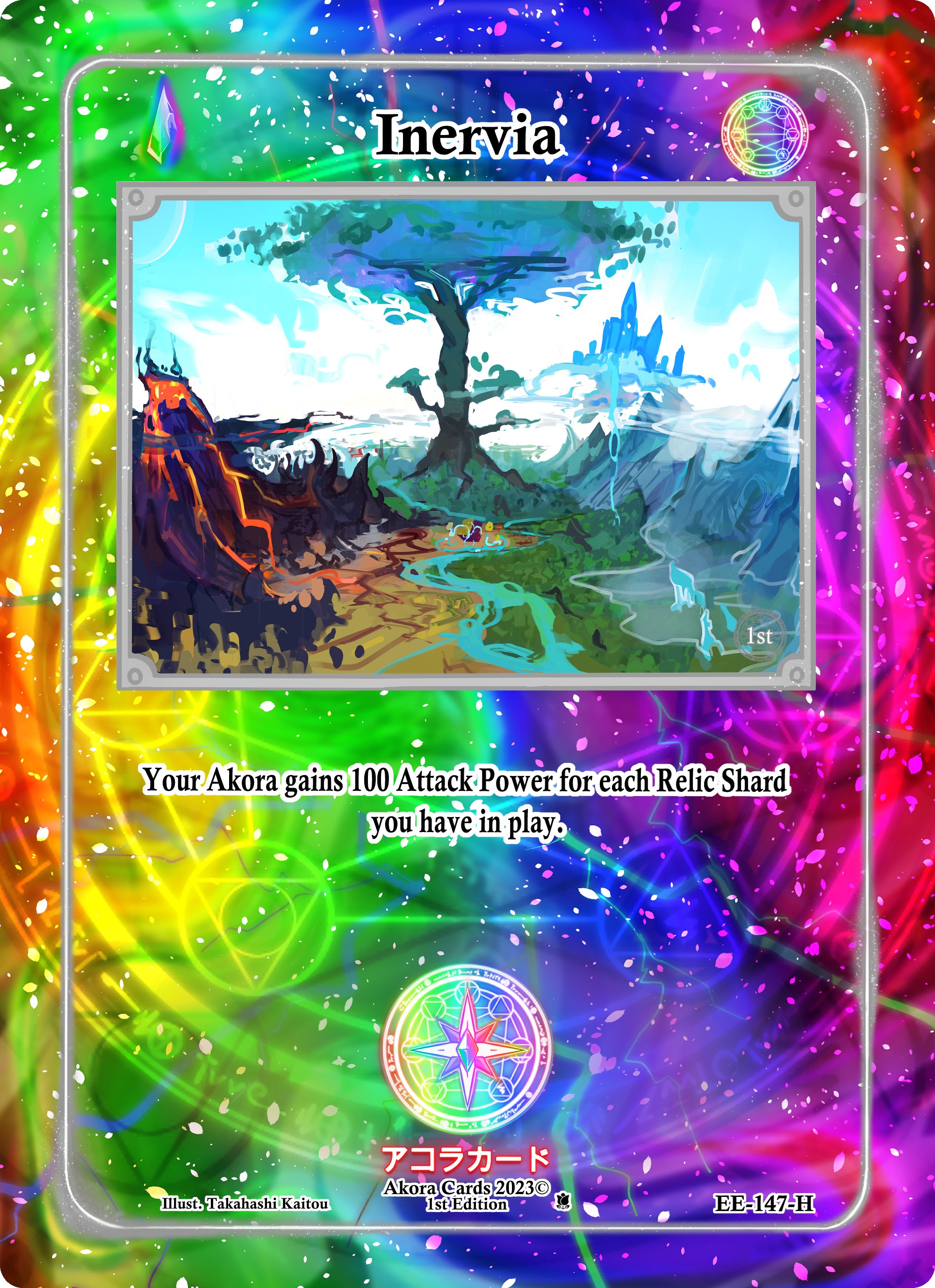 Inervia (Holo) - Eternal Echoes [1st Edition] - Akora TCG