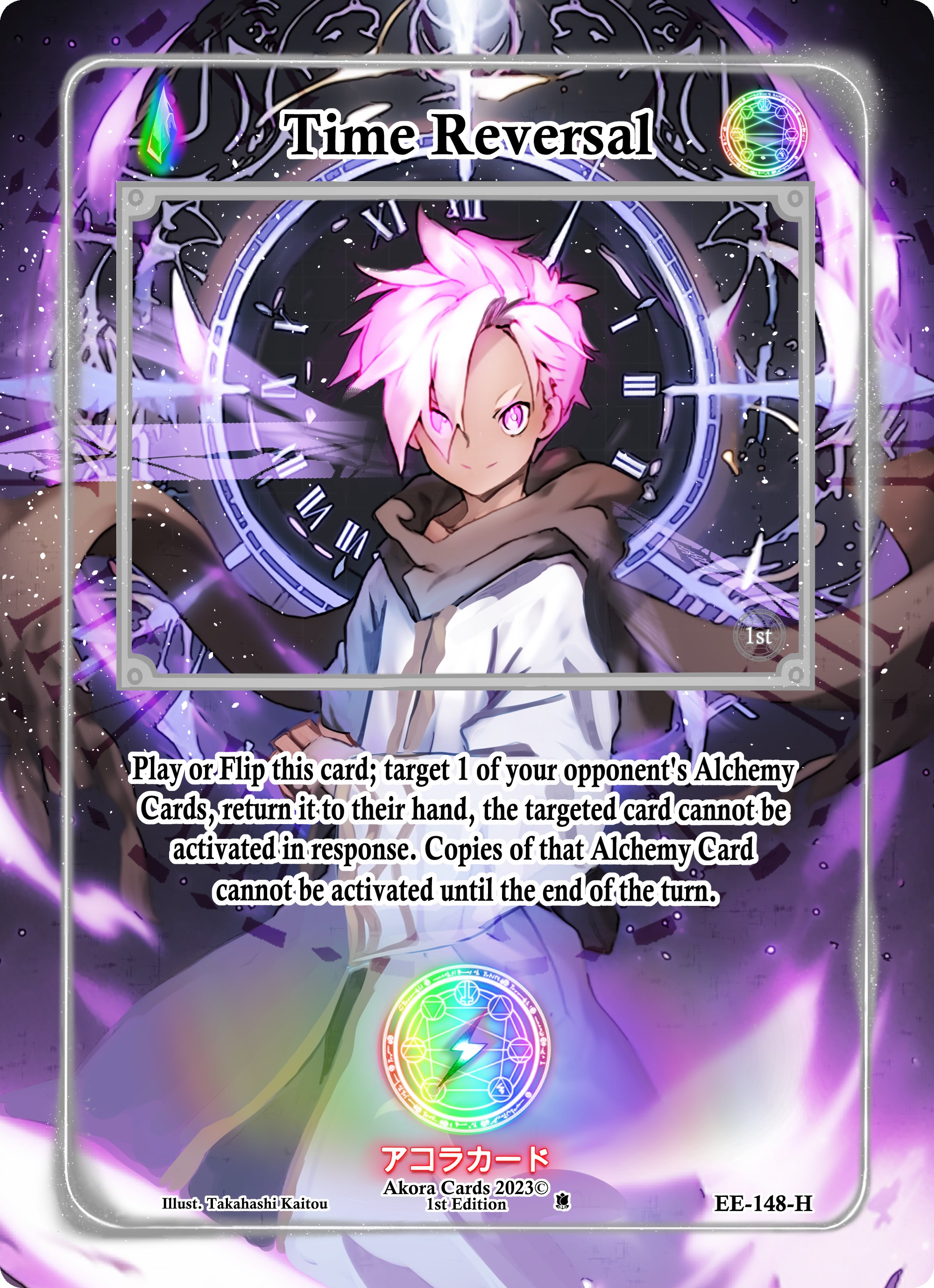 Time Reversal (Holo) - Eternal Echoes [1st Edition] - Akora TCG