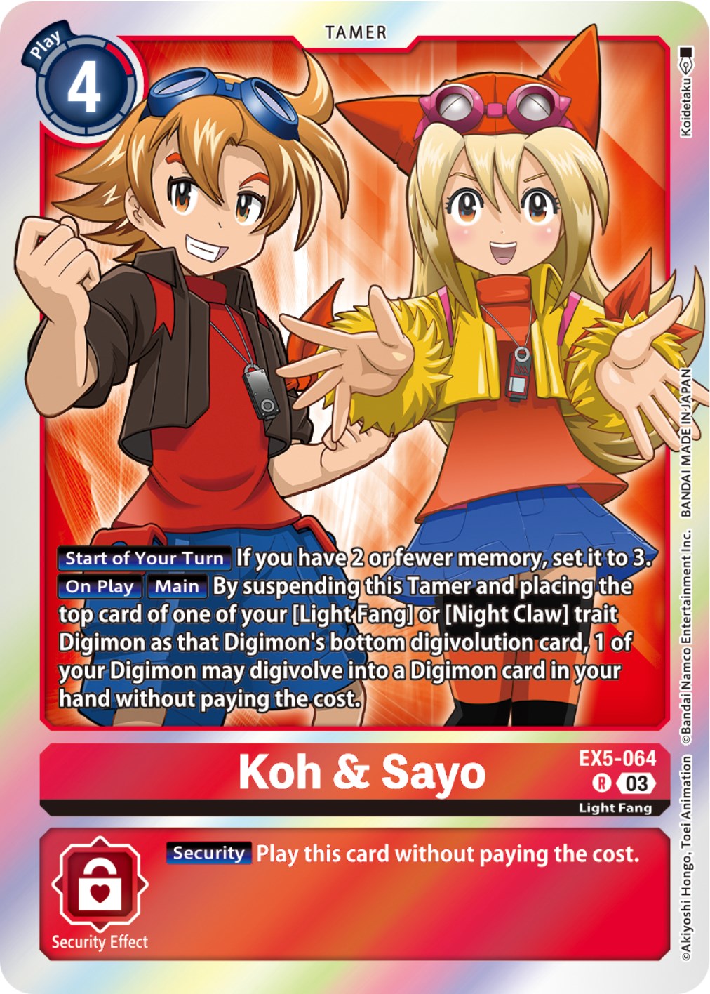Koh & Sayo - Animal Colosseum - Digimon Card Game