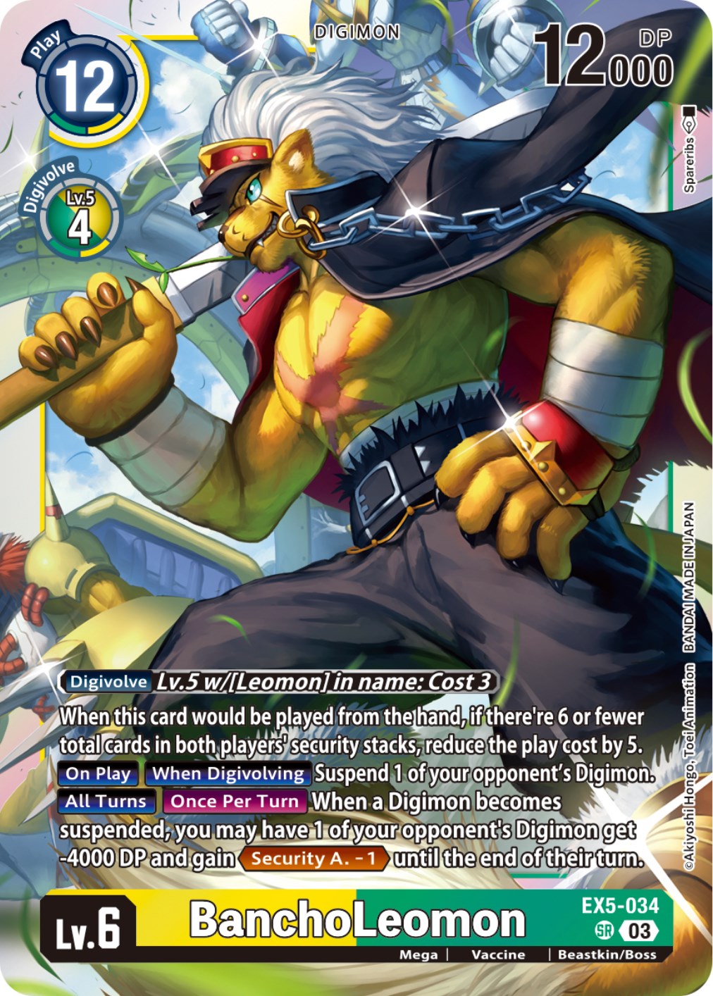 BanchoLeomon - Animal Colosseum - Digimon Card Game