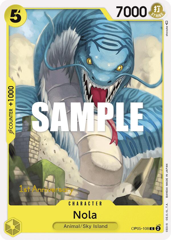 Nola - Awakening of the New Era: 1st Anniversary Tournament Cards - One ...