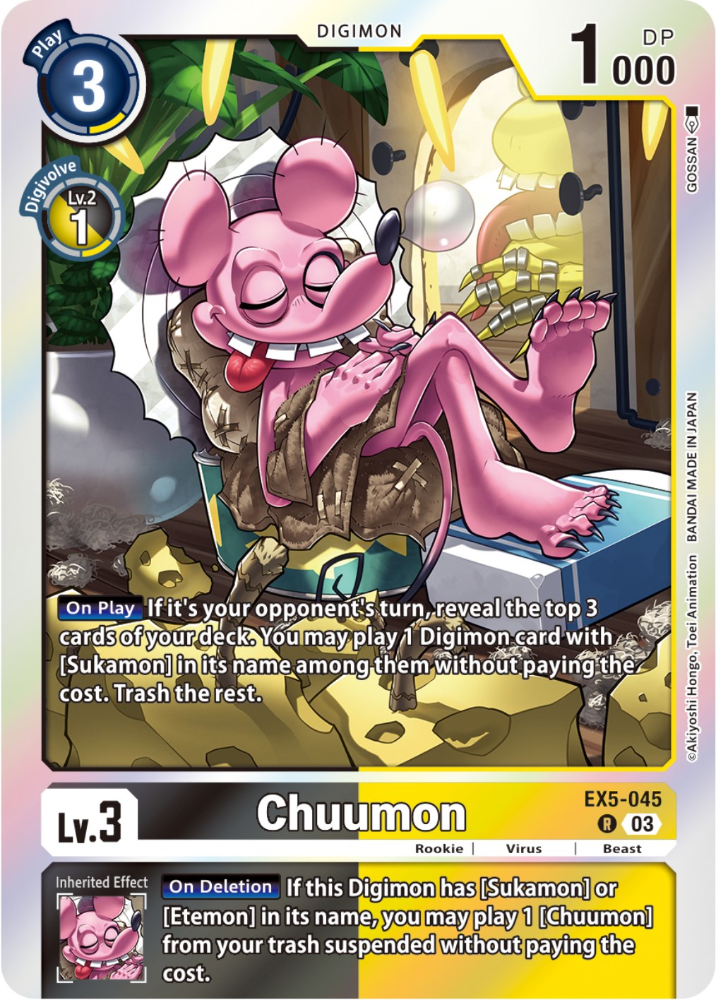 Chuumon - Animal Colosseum - Digimon Card Game