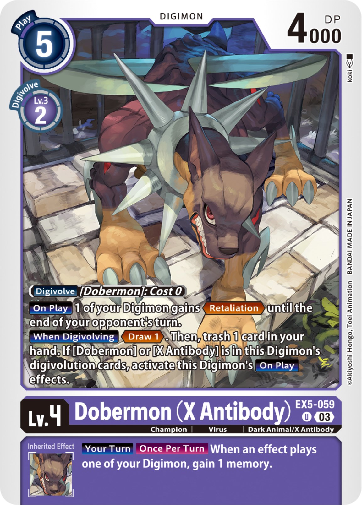 Dobermon (X Antibody) - Animal Colosseum - Digimon Card Game