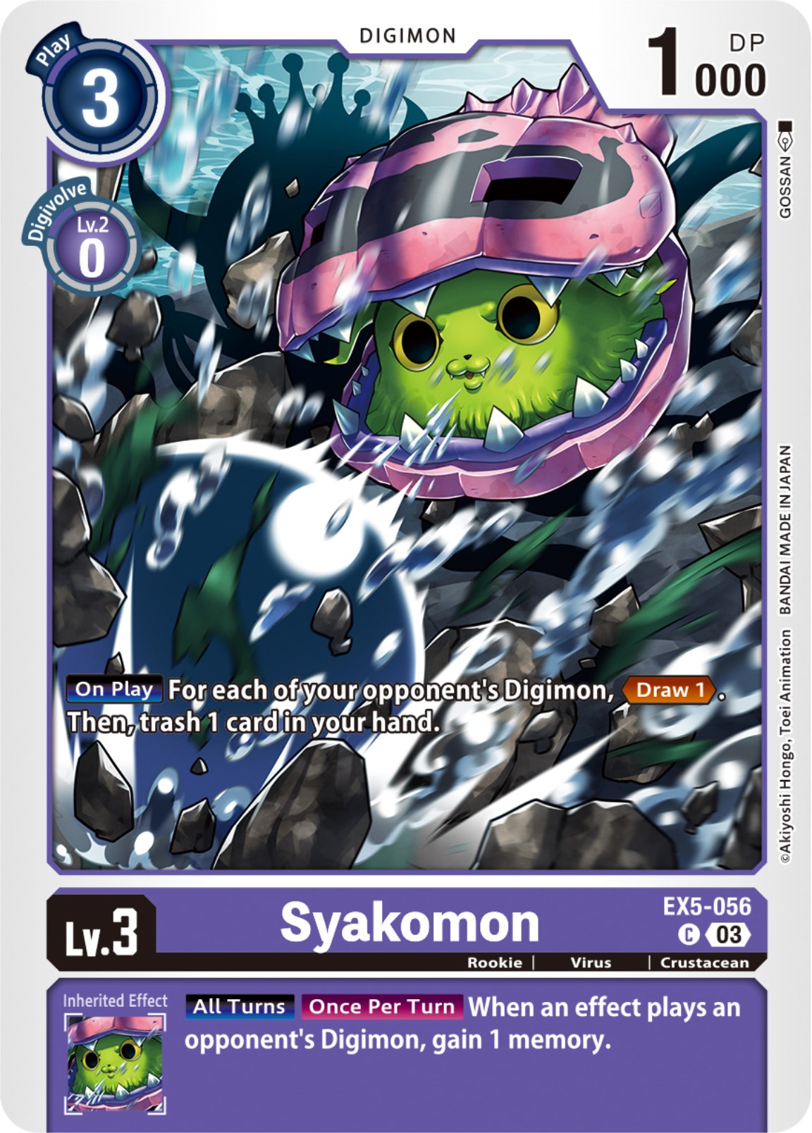 Syakomon - Animal Colosseum - Digimon Card Game