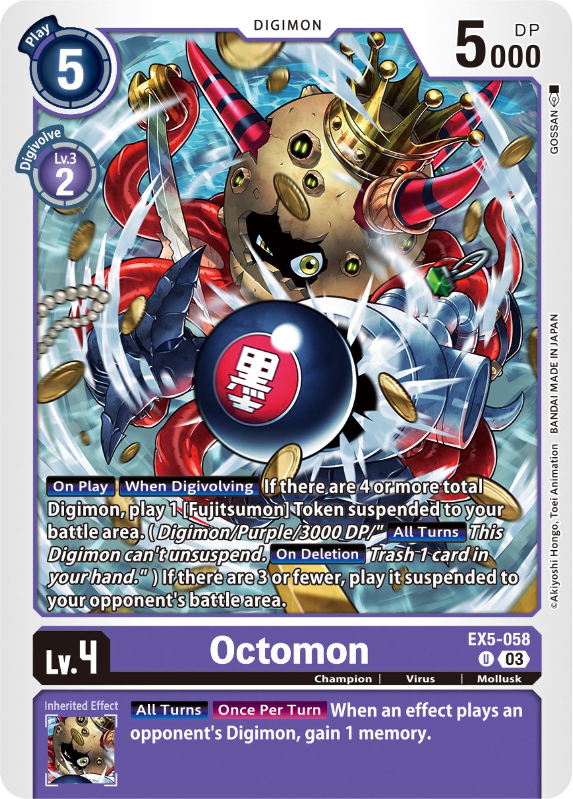 Octomon - Animal Colosseum - Digimon Card Game