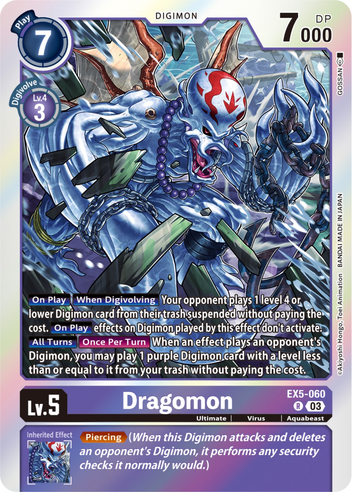 Dragomon - Animal Colosseum - Digimon Card Game