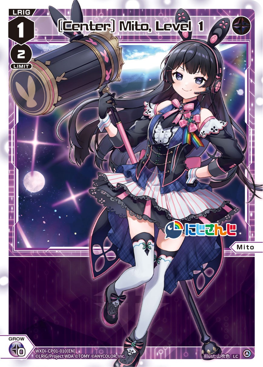 [Center] Mito, Level 1 - Collab Booster: Nijisanji Diva - WIXOSS