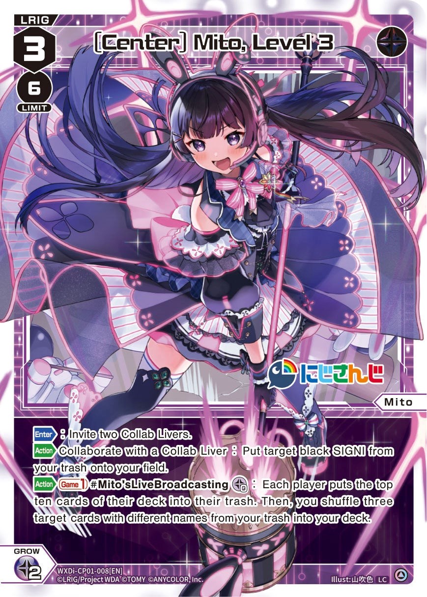 [Center] Mito, Level 3 - Collab Booster: Nijisanji Diva - WIXOSS