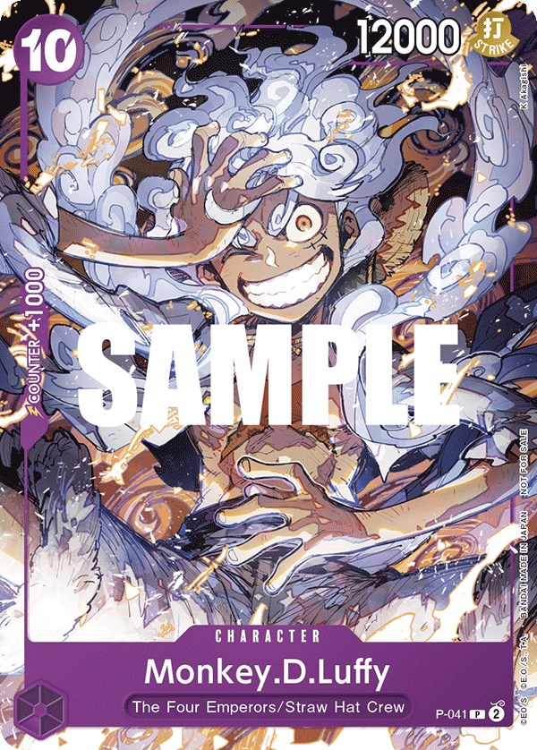 Monkey.D.Luffy (041) - One Piece Promotion Cards - One Piece Card Game