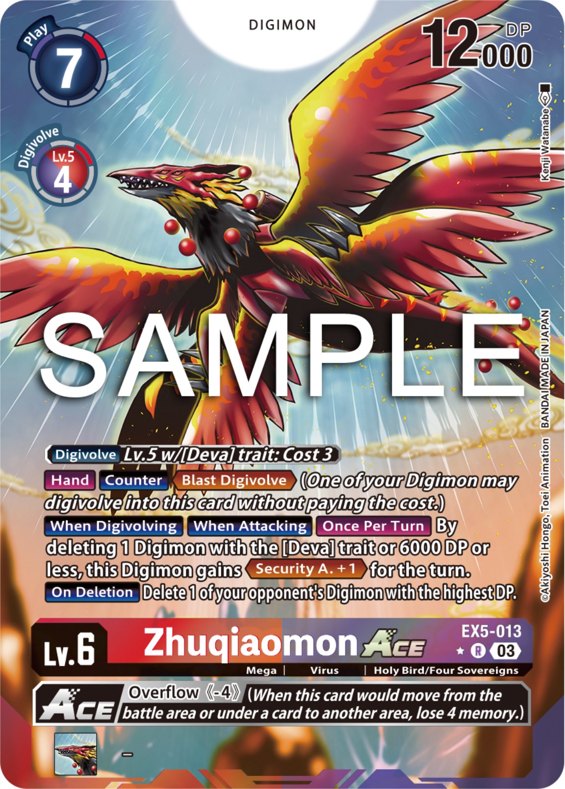 Zhuqiaomon ACE (Alternate Art) - Animal Colosseum - Digimon Card Game