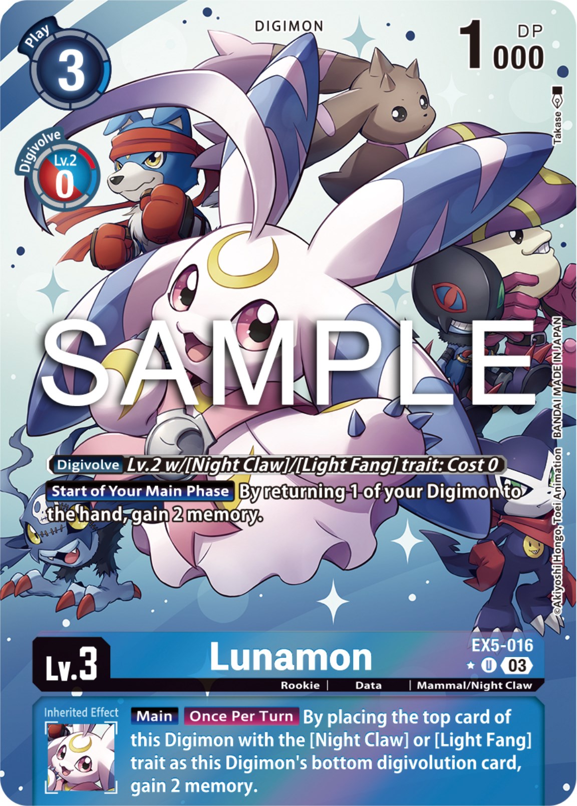 Lunamon (Alternate Art) - Animal Colosseum - Digimon Card Game