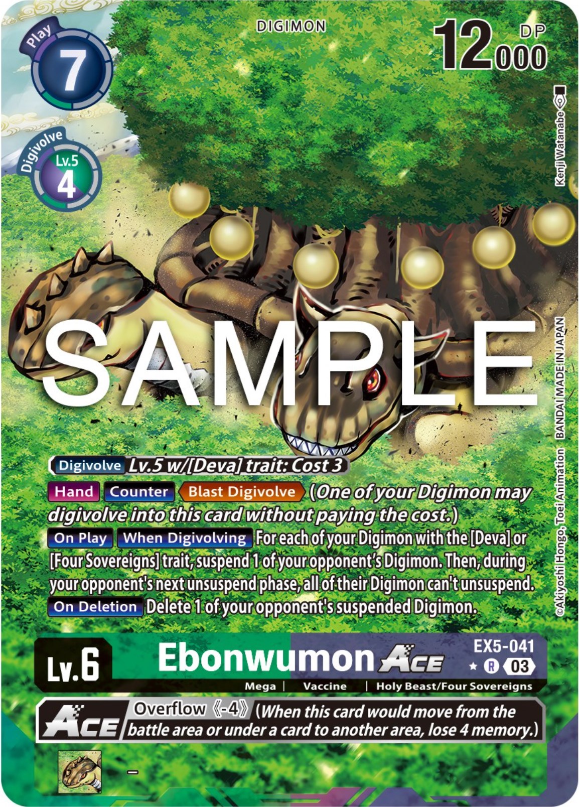 Ebonwumon Ace (Alternate Art) - Animal Colosseum - Digimon Card Game