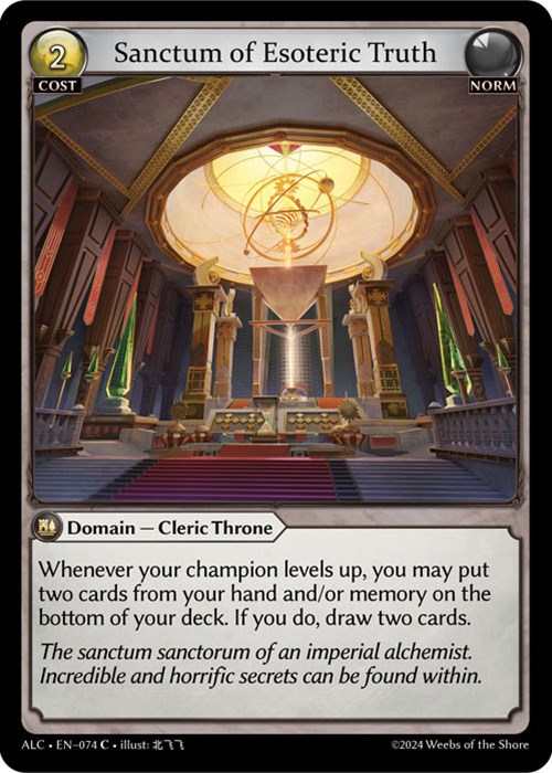 Sanctum of Esoteric Truth - Alchemical Revolution - Grand Archive TCG