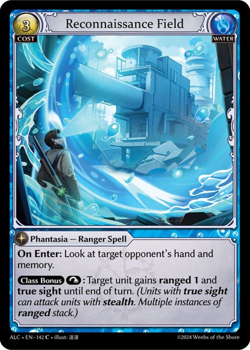 Reconnaissance Field - Alchemical Revolution - Grand Archive TCG