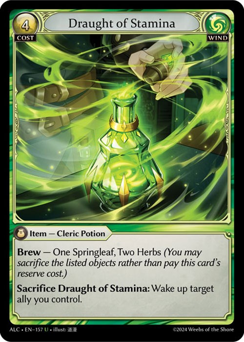 Draught of Stamina - Alchemical Revolution - Grand Archive TCG