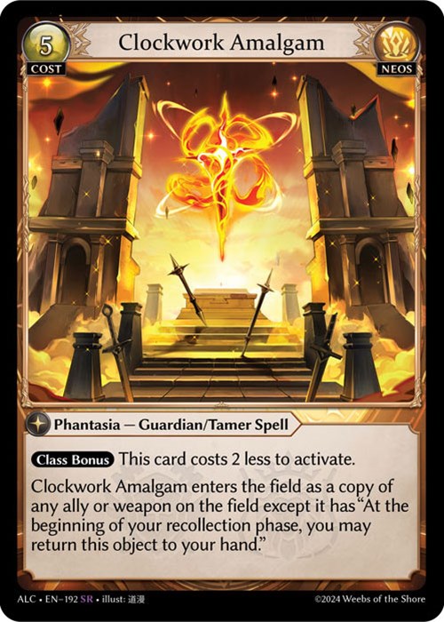 Clockwork Amalgam - Alchemical Revolution - Grand Archive TCG