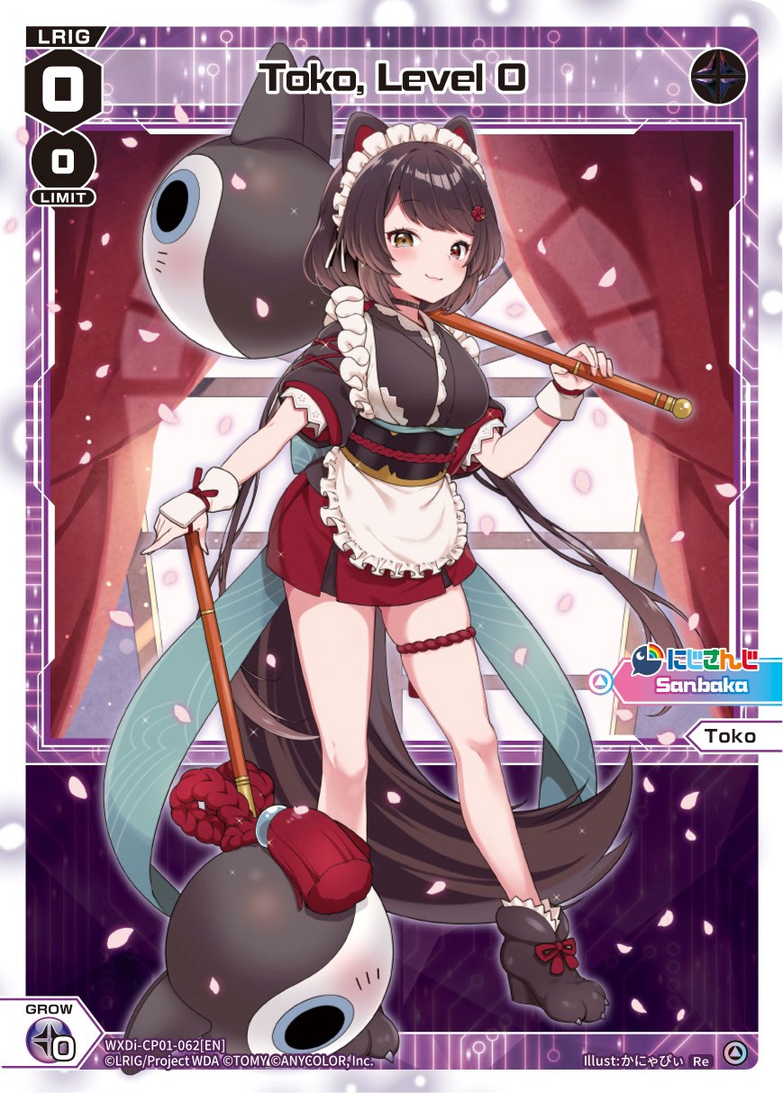 Toko, Level 0 - Collab Booster: Nijisanji Diva - WIXOSS
