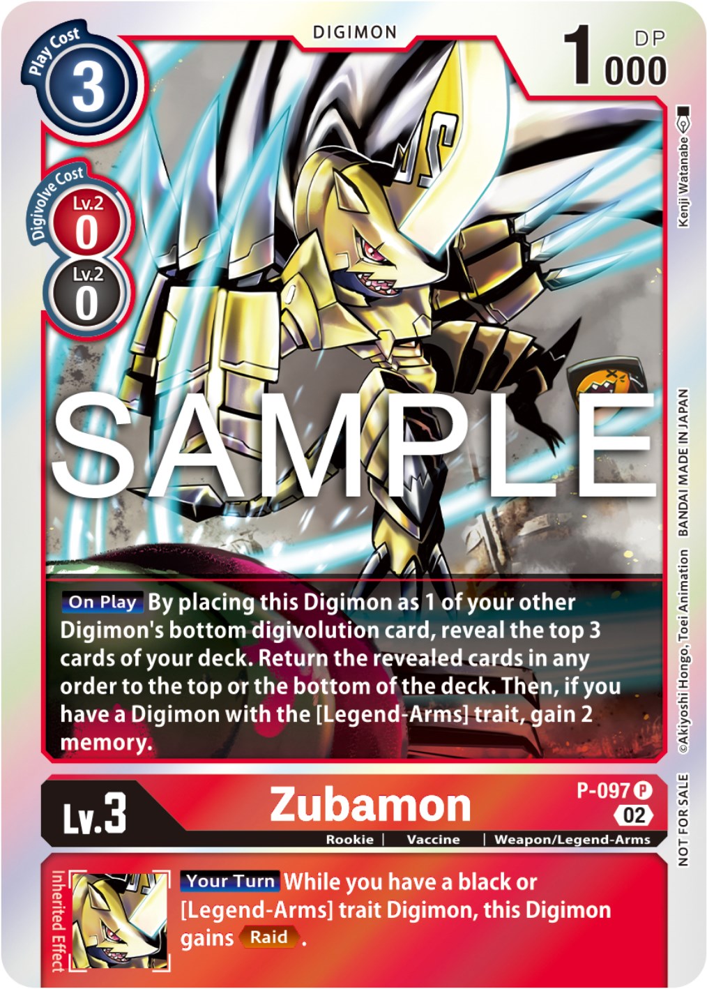 Zubamon - P-097 (Limited Card Pack Ver.2) - Digimon Promotion Cards ...