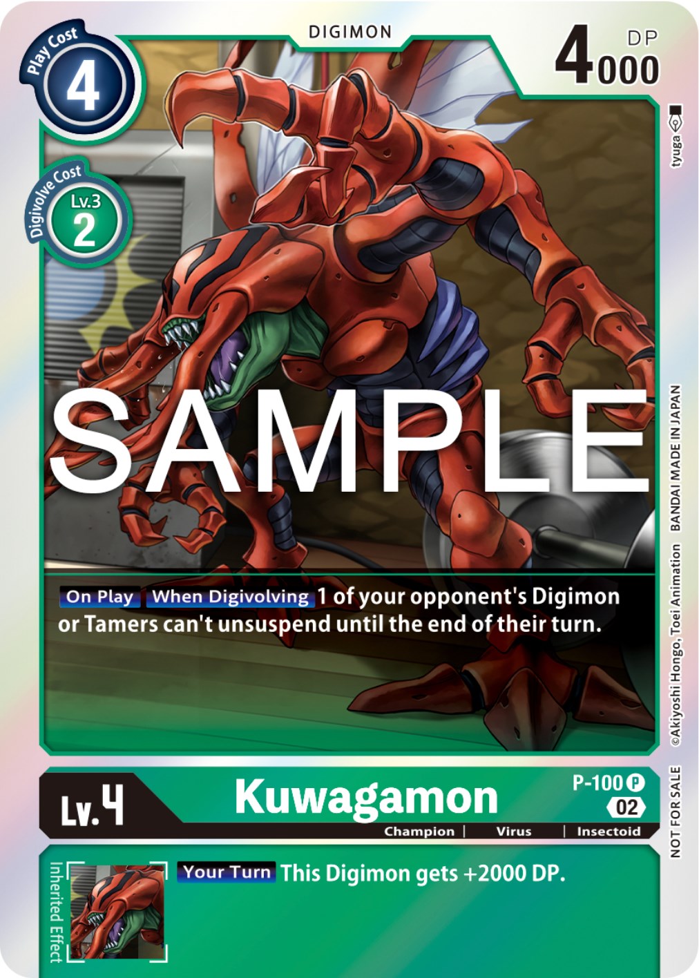 Kuwagamon - P-100 (Limited Card Pack Ver.2) - Digimon Promotion Cards ...
