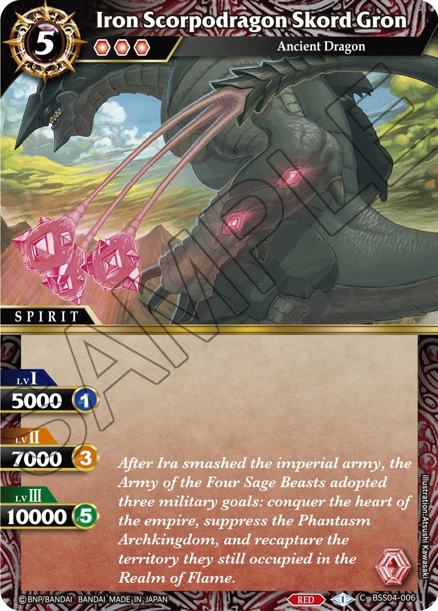 Iron Scorpodragon Skorn Gron - Savior of Chaos - Battle Spirits Saga