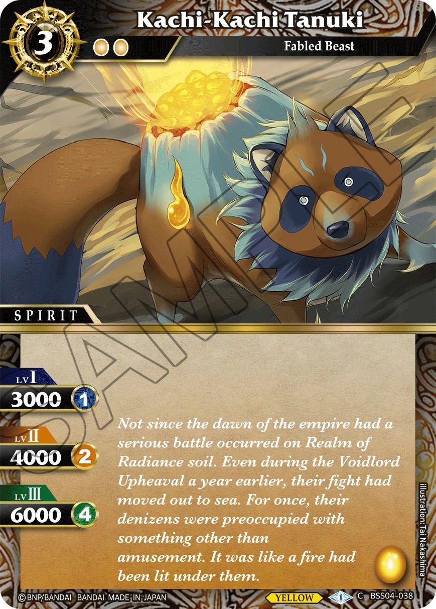 Kachi-Kachi Tanuki - Savior of Chaos - Battle Spirits Saga